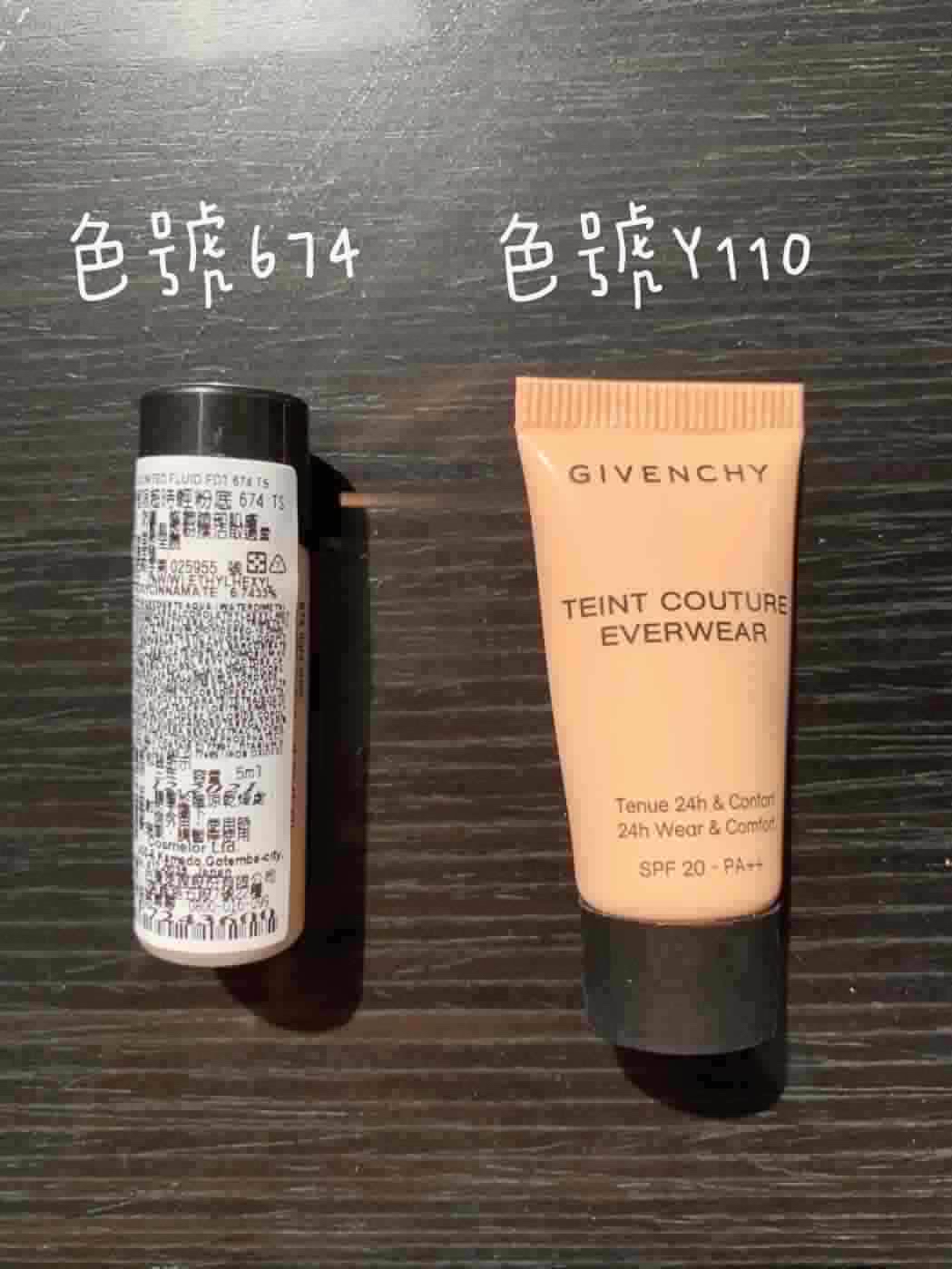 植村秀 Givenchy 專櫃粉底液 GC贈物網