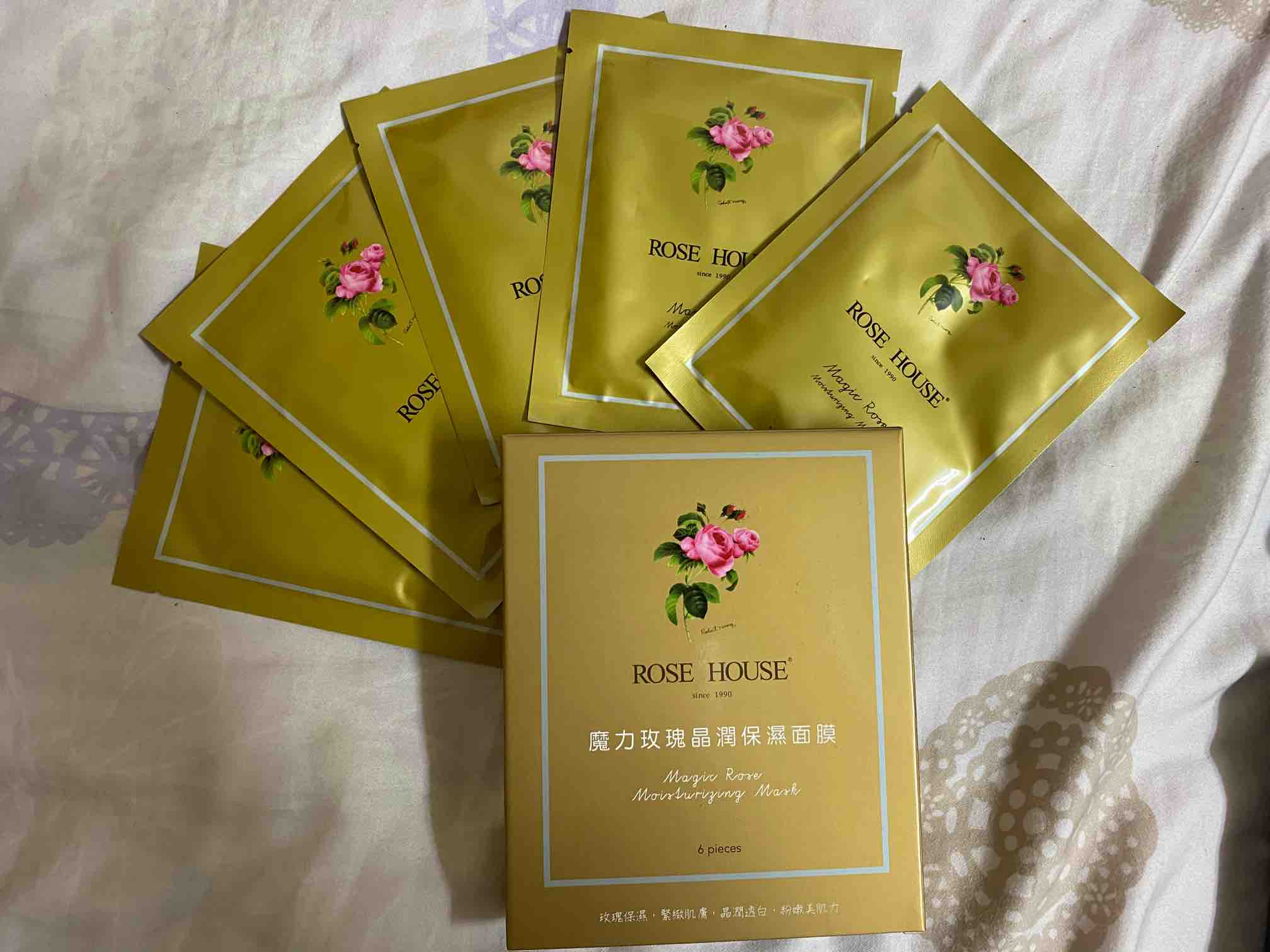 古典玫瑰園面膜 GC贈物網