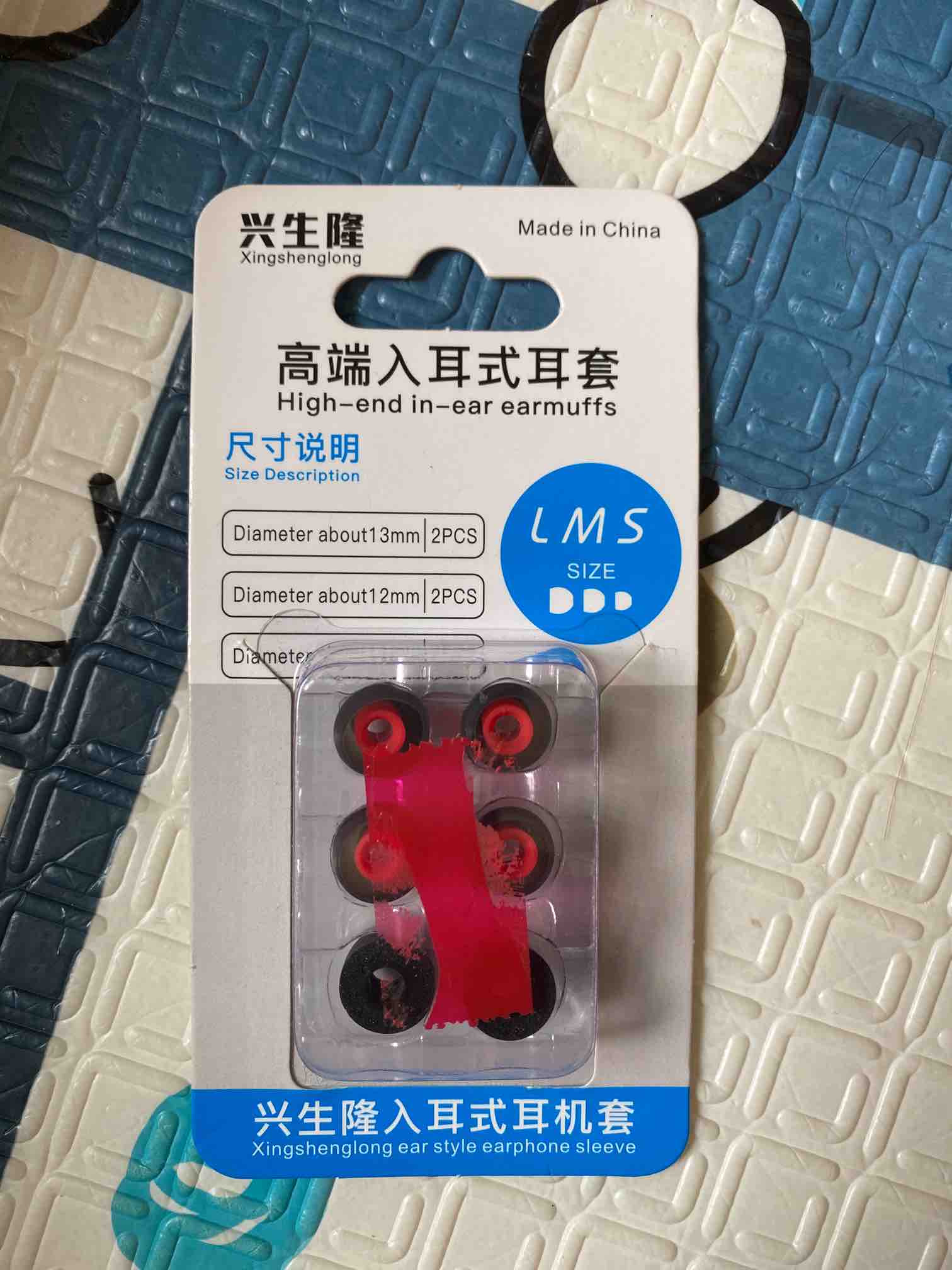 耳塞有矽膠有海綿分大中小 GC贈物網