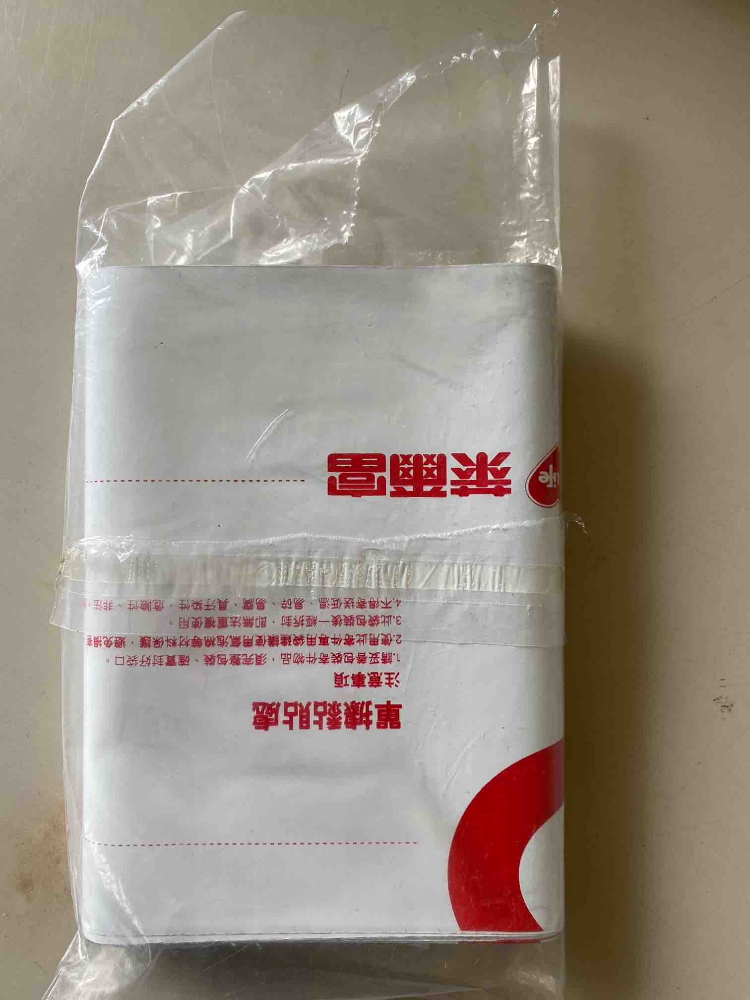 現貨 蝦皮 經濟包 萊爾富 經濟包 袋子 GC贈物網
