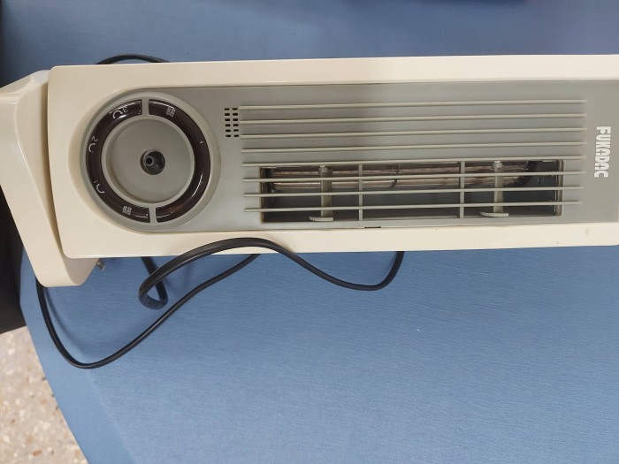 深田家電迷你電風扇FF 152 高 38cm GC代贈 GC贈物網