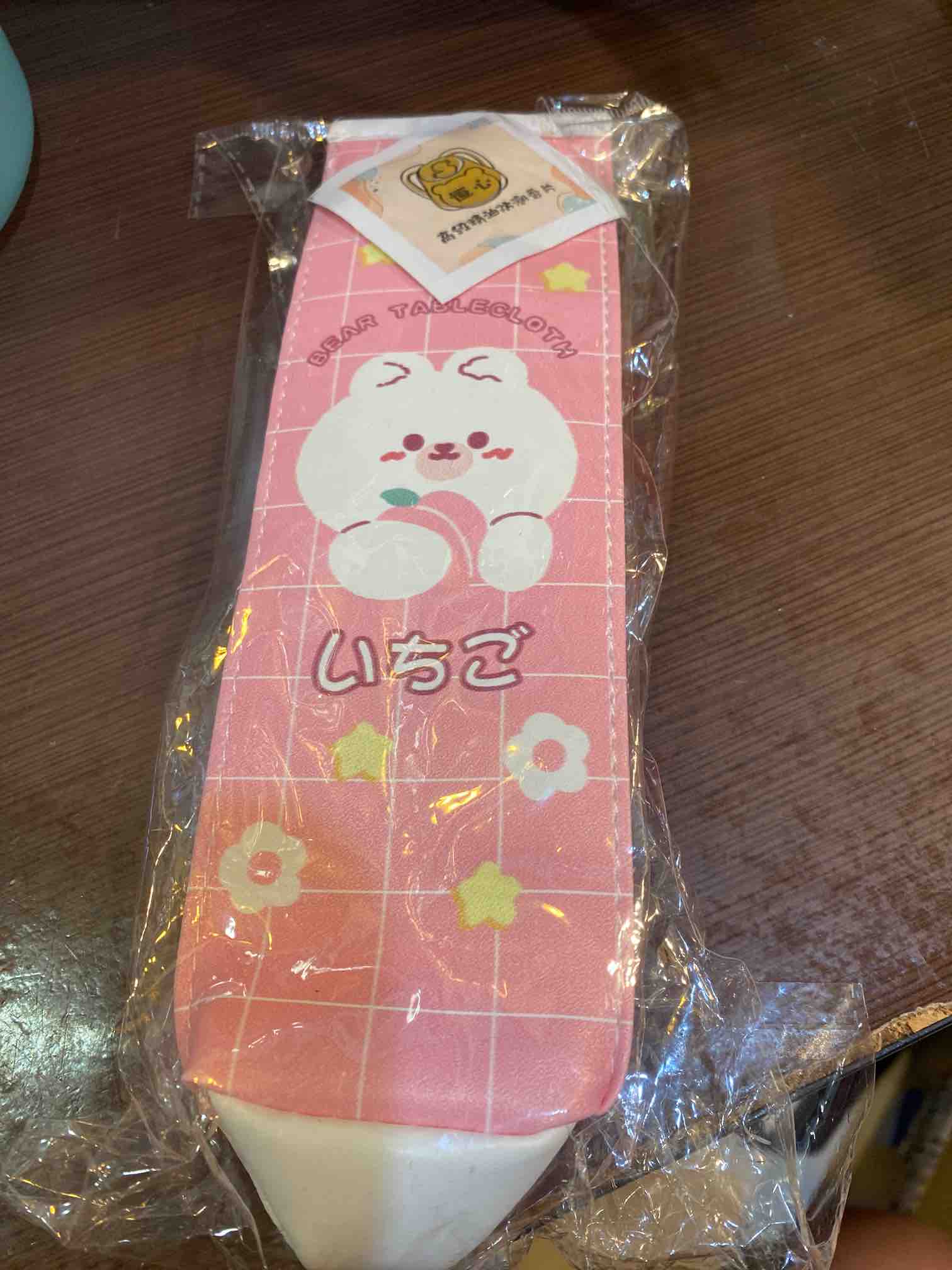 可愛兔子筆袋 GC贈物網