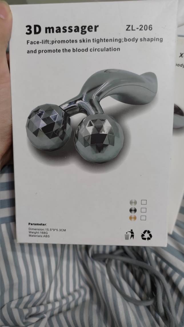臉部按摩儀 GC贈物網