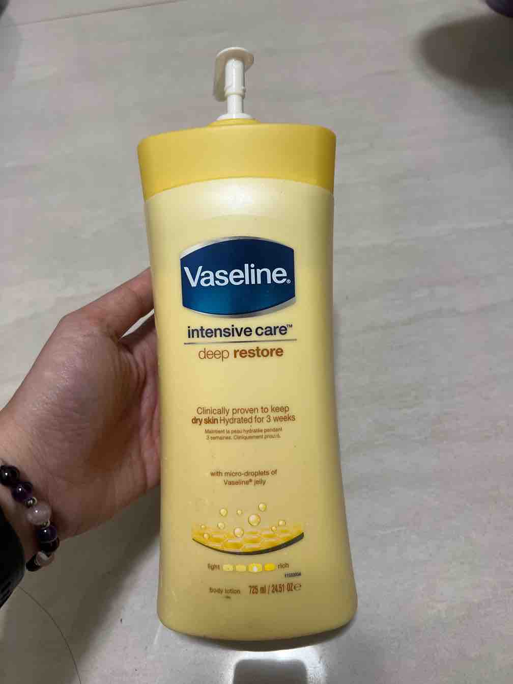 身體乳液 GC贈物網
