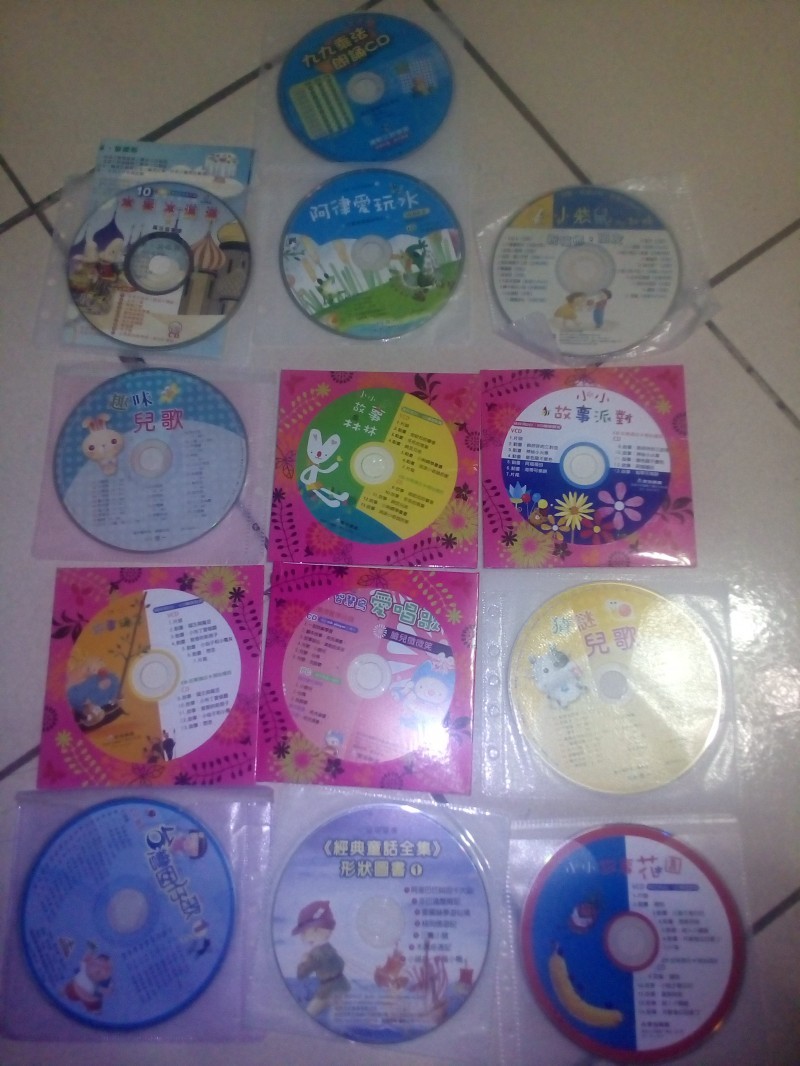 兒歌CD、故事CD、VCD - GC贈物網
