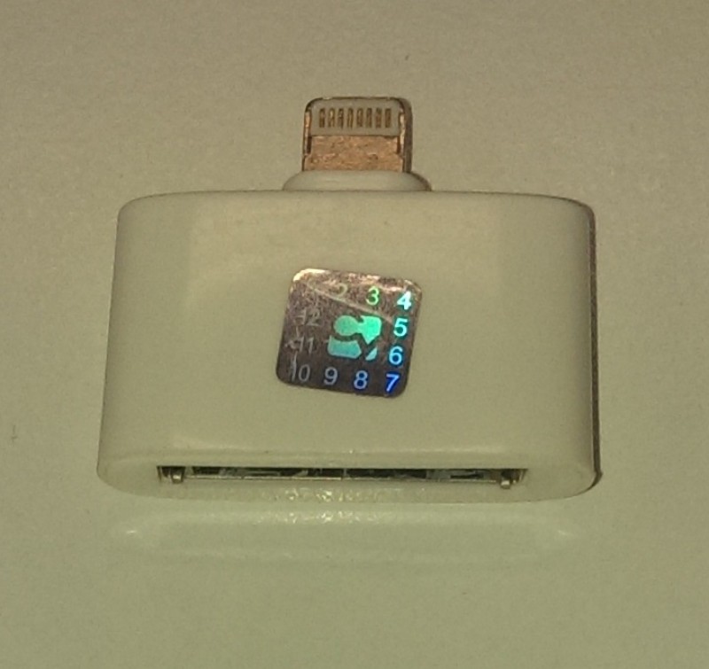 IPhone4轉IPhone5轉接頭 - GC贈物網