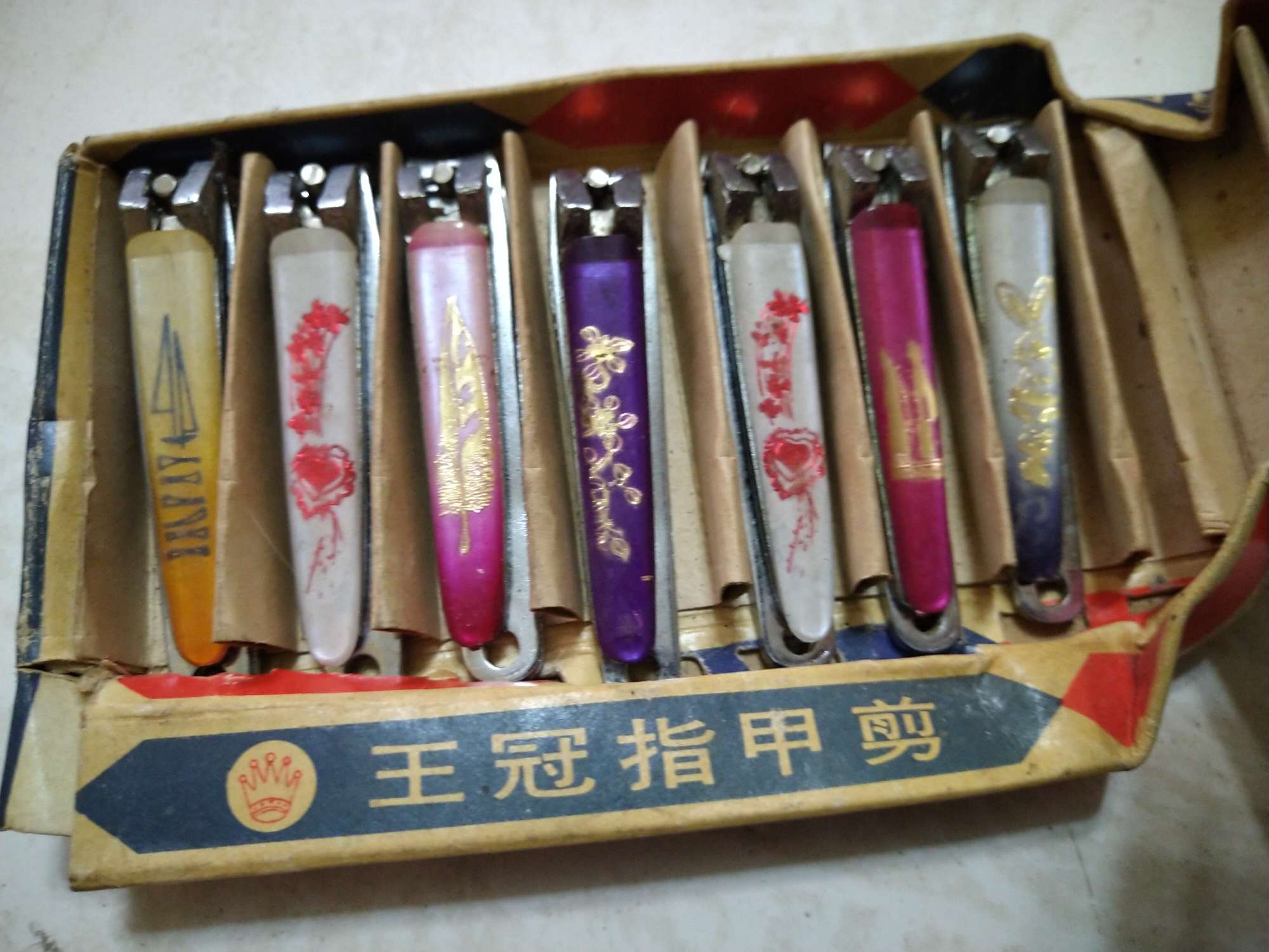 古早指甲剪 - GC贈物網