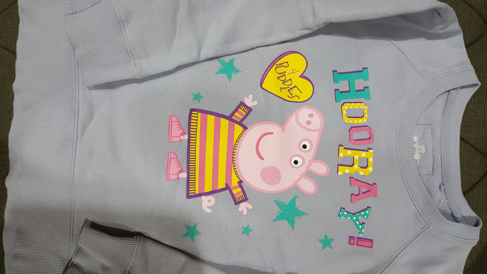 lativ佩佩豬紫女童130 - GC贈物網