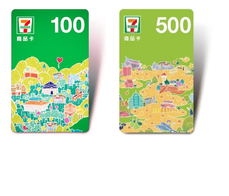 711商品卡 - GC贈物網