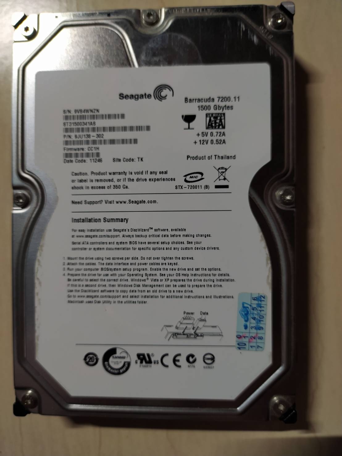 1.5T SATA 硬碟 - GC贈物網