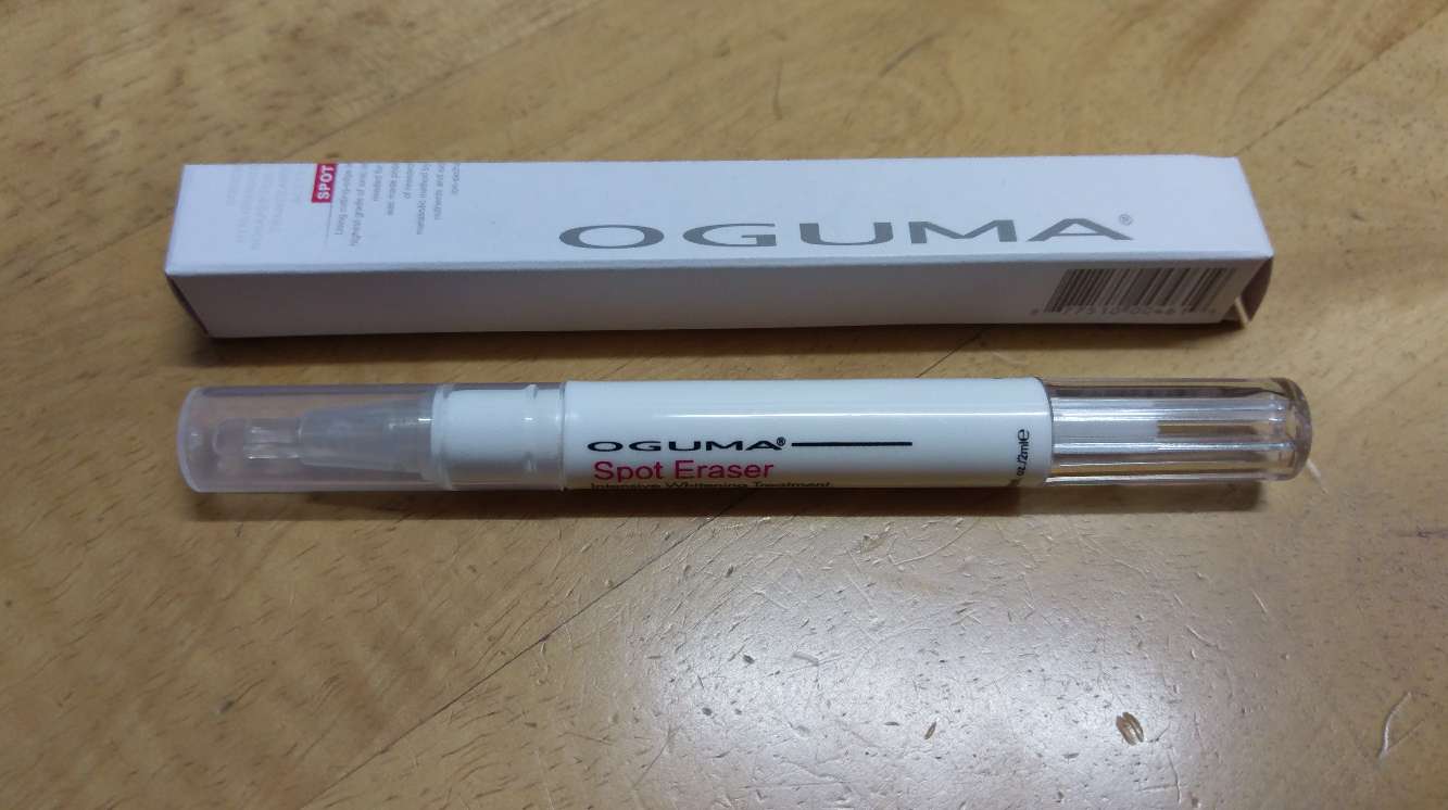 OGUMA美白淡斑筆 - GC贈物網