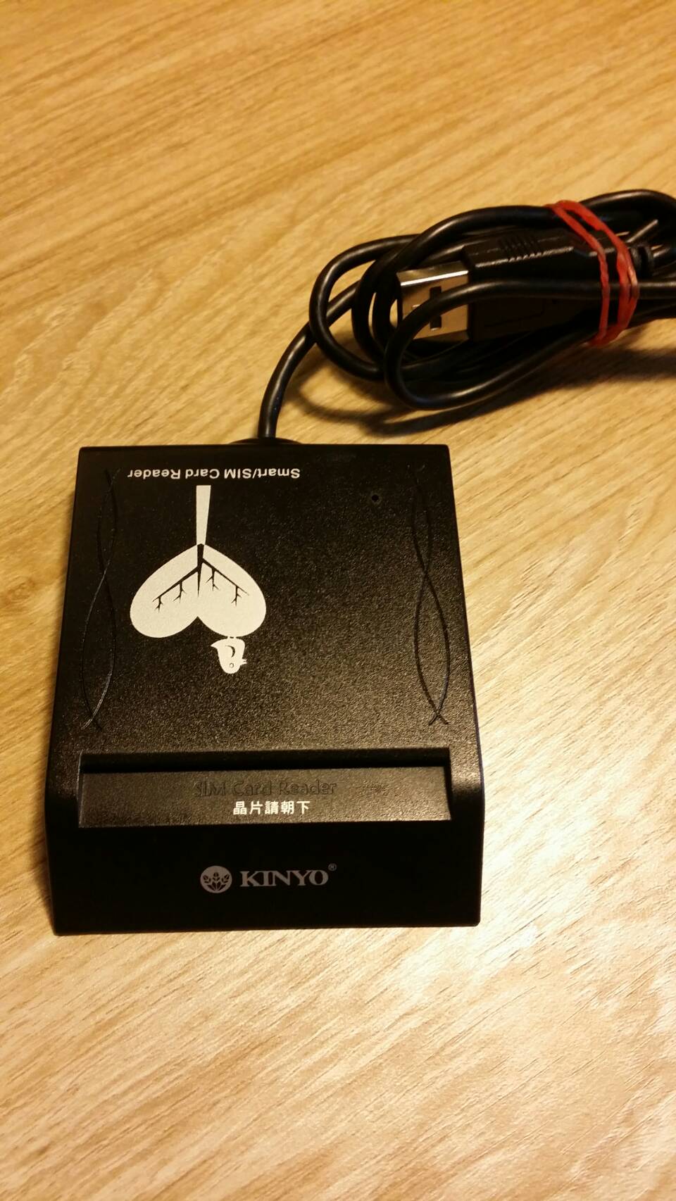 KINYO 晶片讀卡機 - GC贈物網