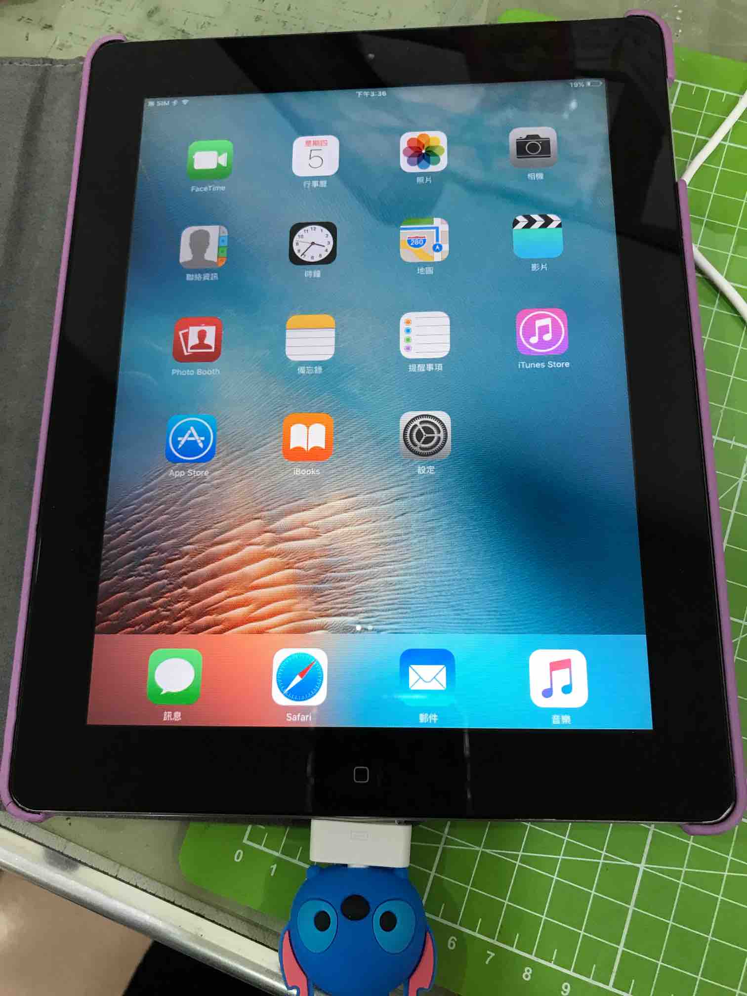 ipad 2 wifi+3G版 - GC贈物網