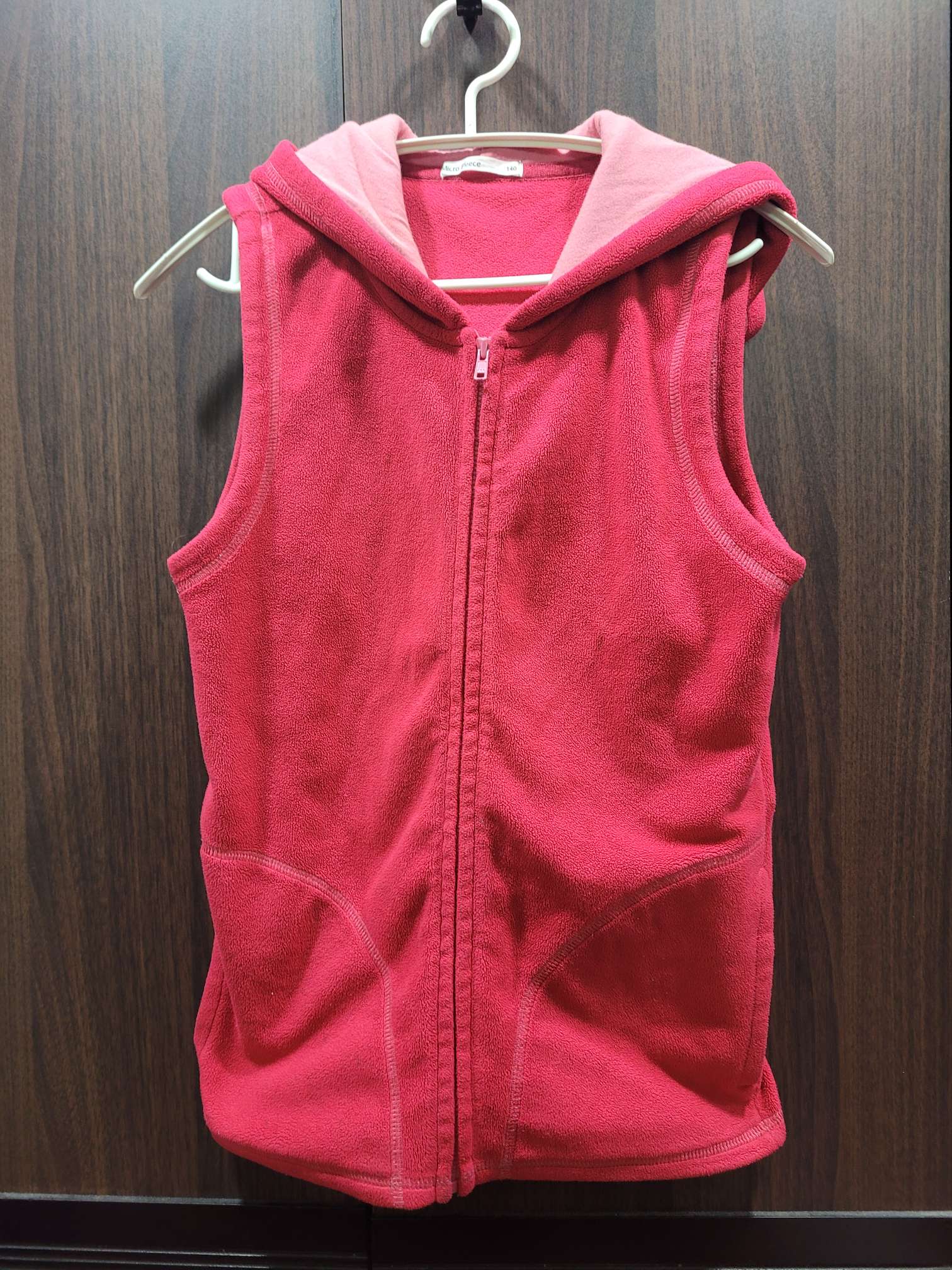 lativ背心140 - GC贈物網