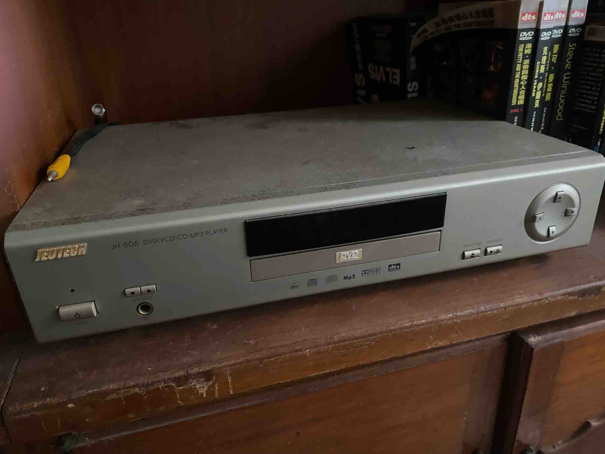 DVD/CD/VCD播放機+DVD們 - GC贈物網