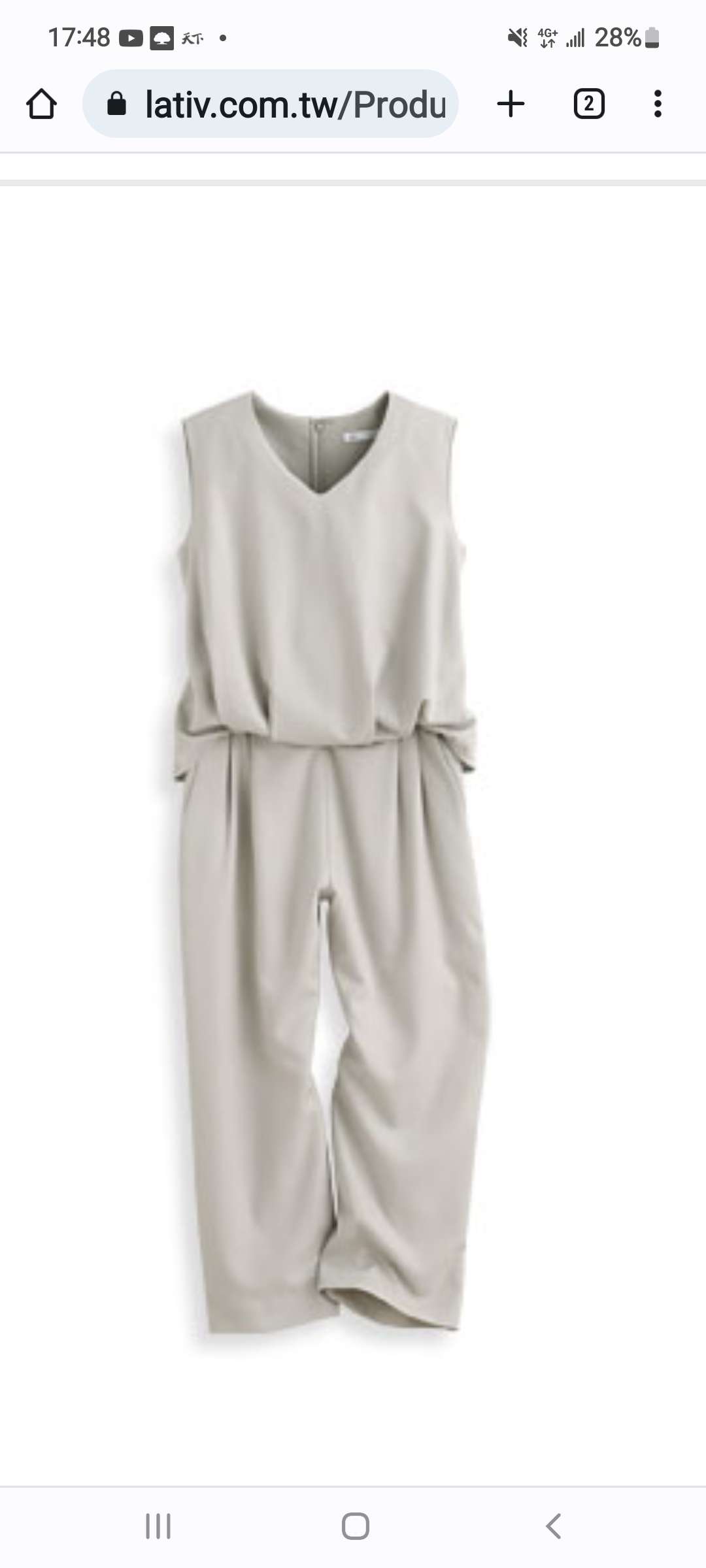 LATIV v 領無袖連身褲(XL) - GC贈物網