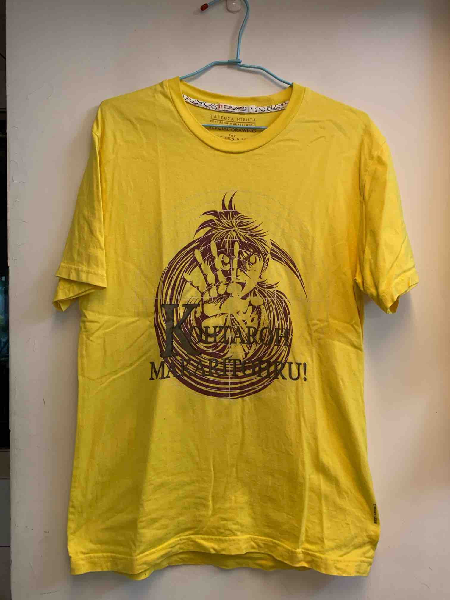 UNIQLO聯名T - GC贈物網