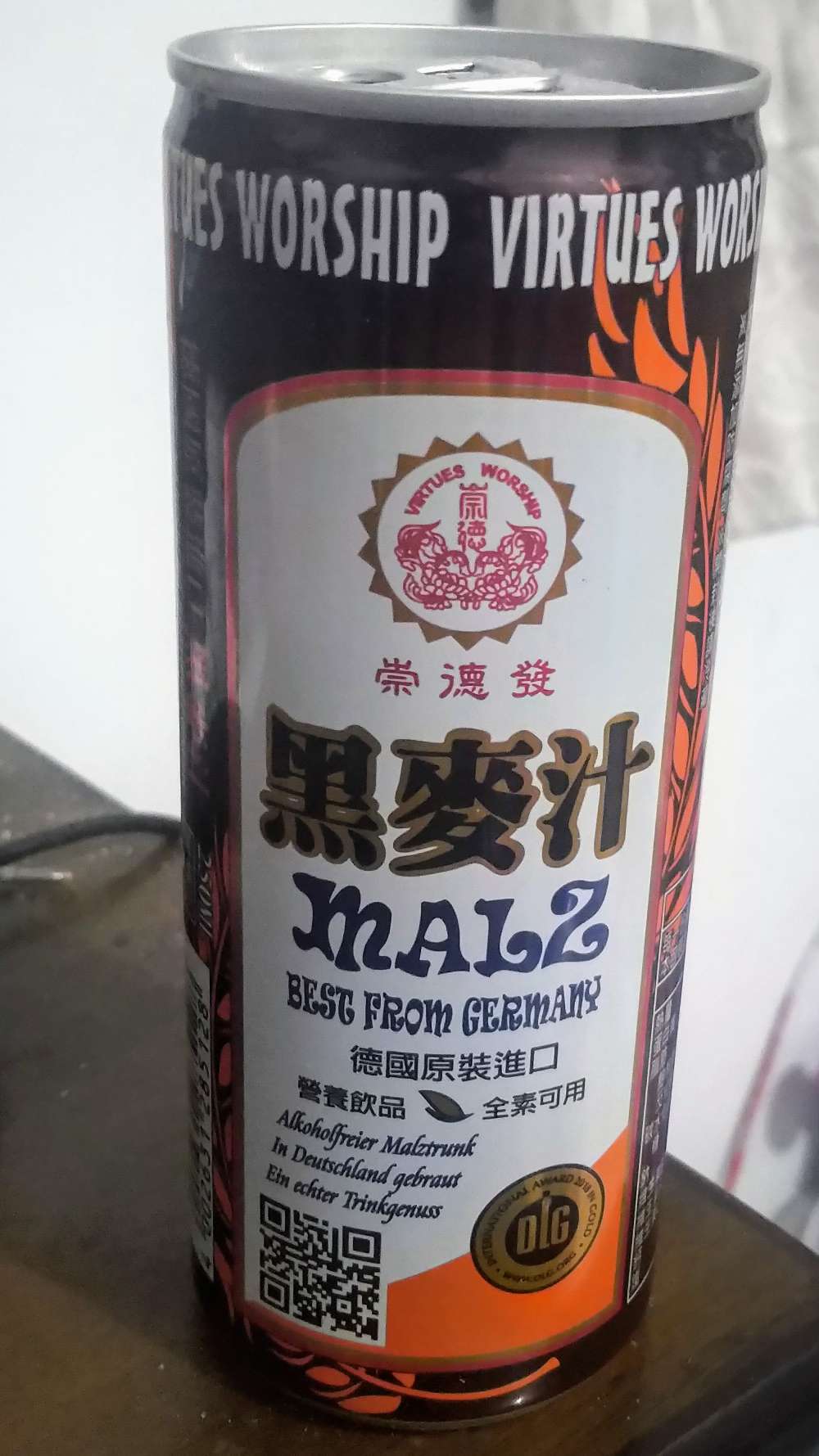 黑麥汁250ml - GC贈物網