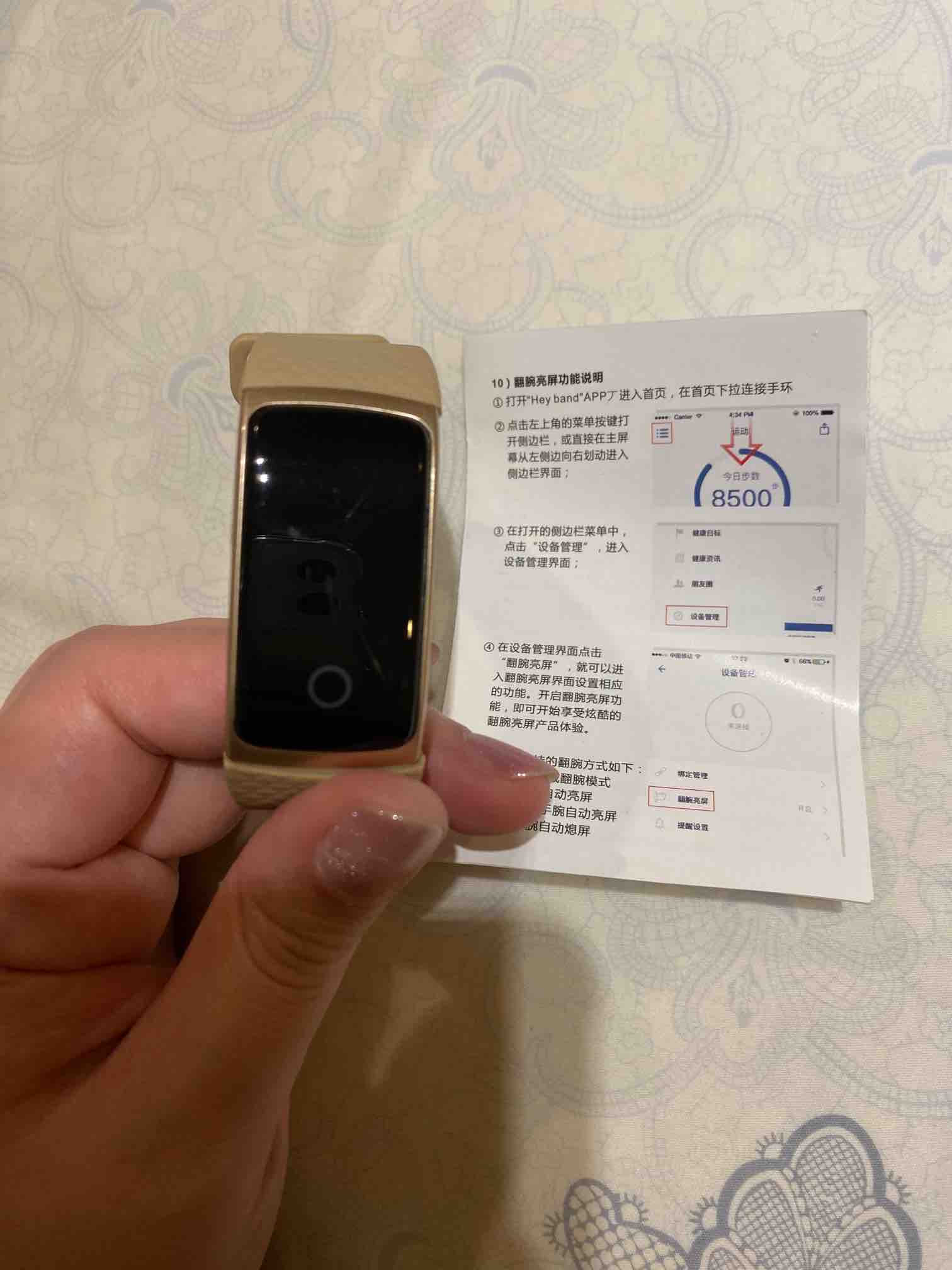 運動電子手錶 - GC贈物網