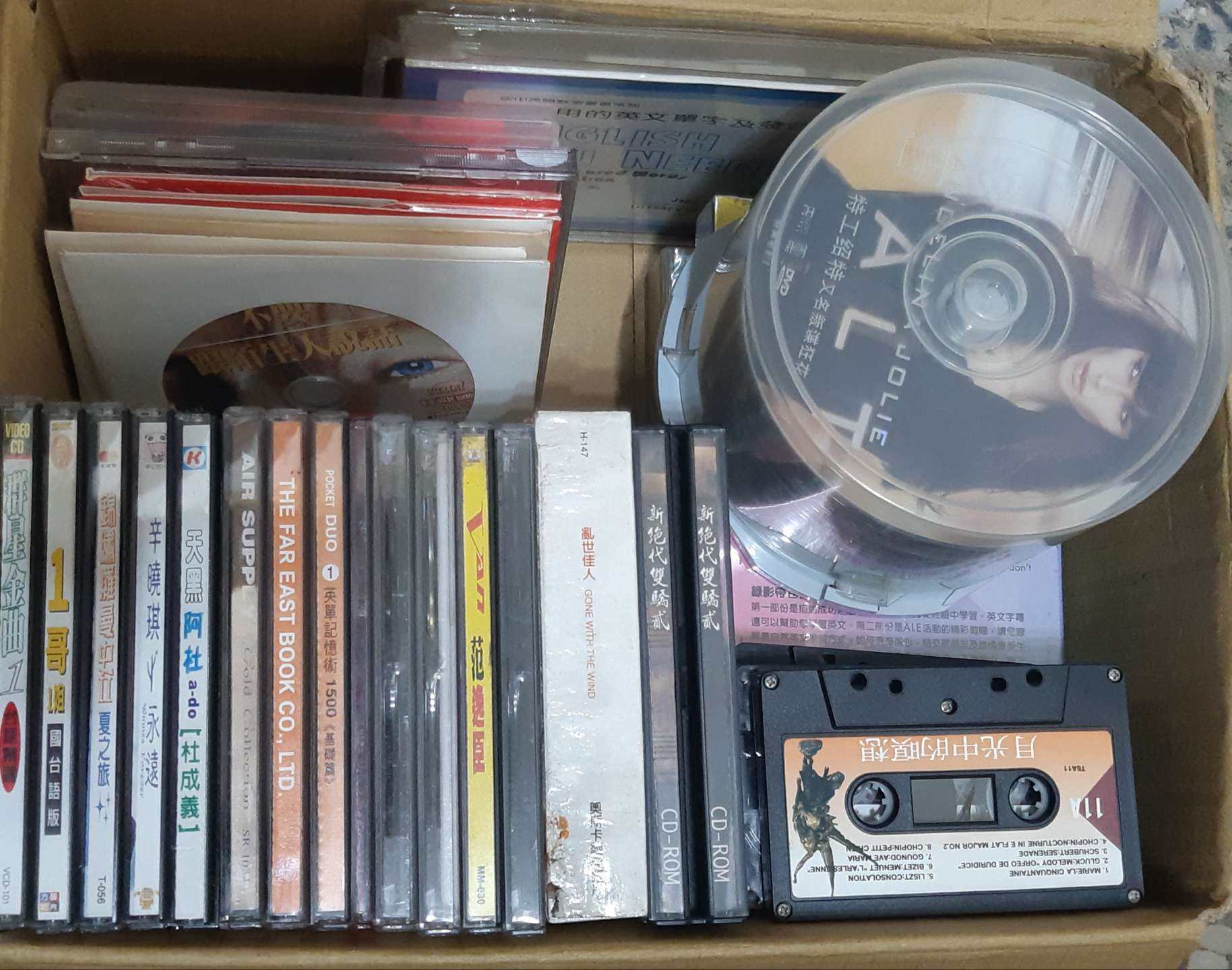 DVD、CD、VCD、錄影帶、錄音帶 - GC贈物網