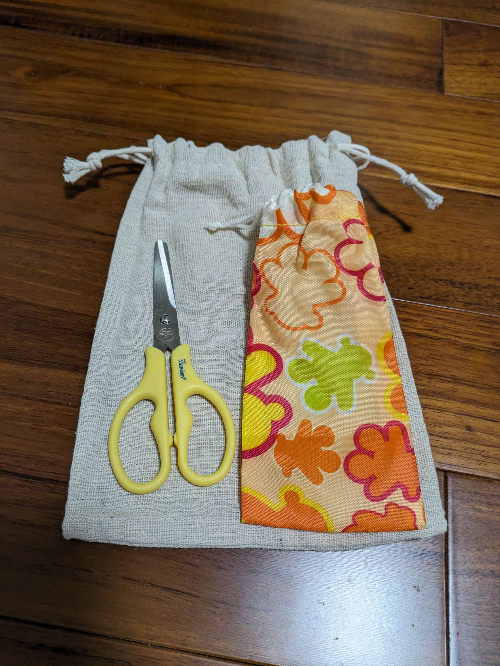 食物剪刀 - GC贈物網