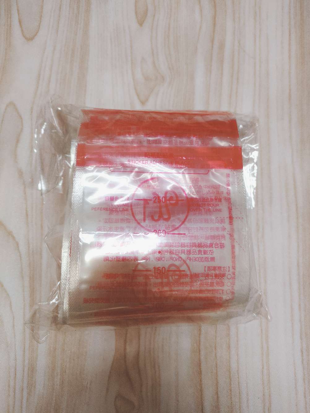 🇹🇼【U-one】母乳袋250ml - GC贈物網