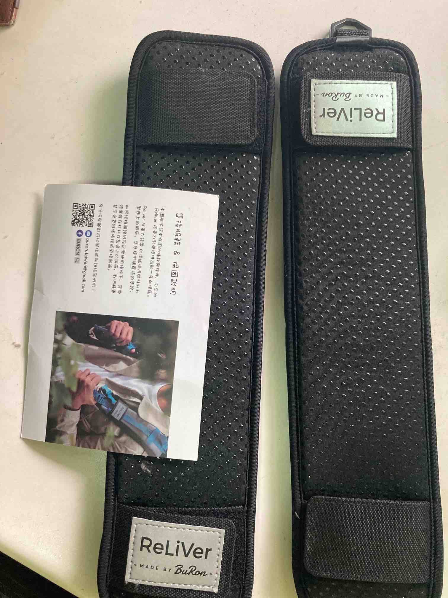 ReLiver無重力背帶 - GC贈物網