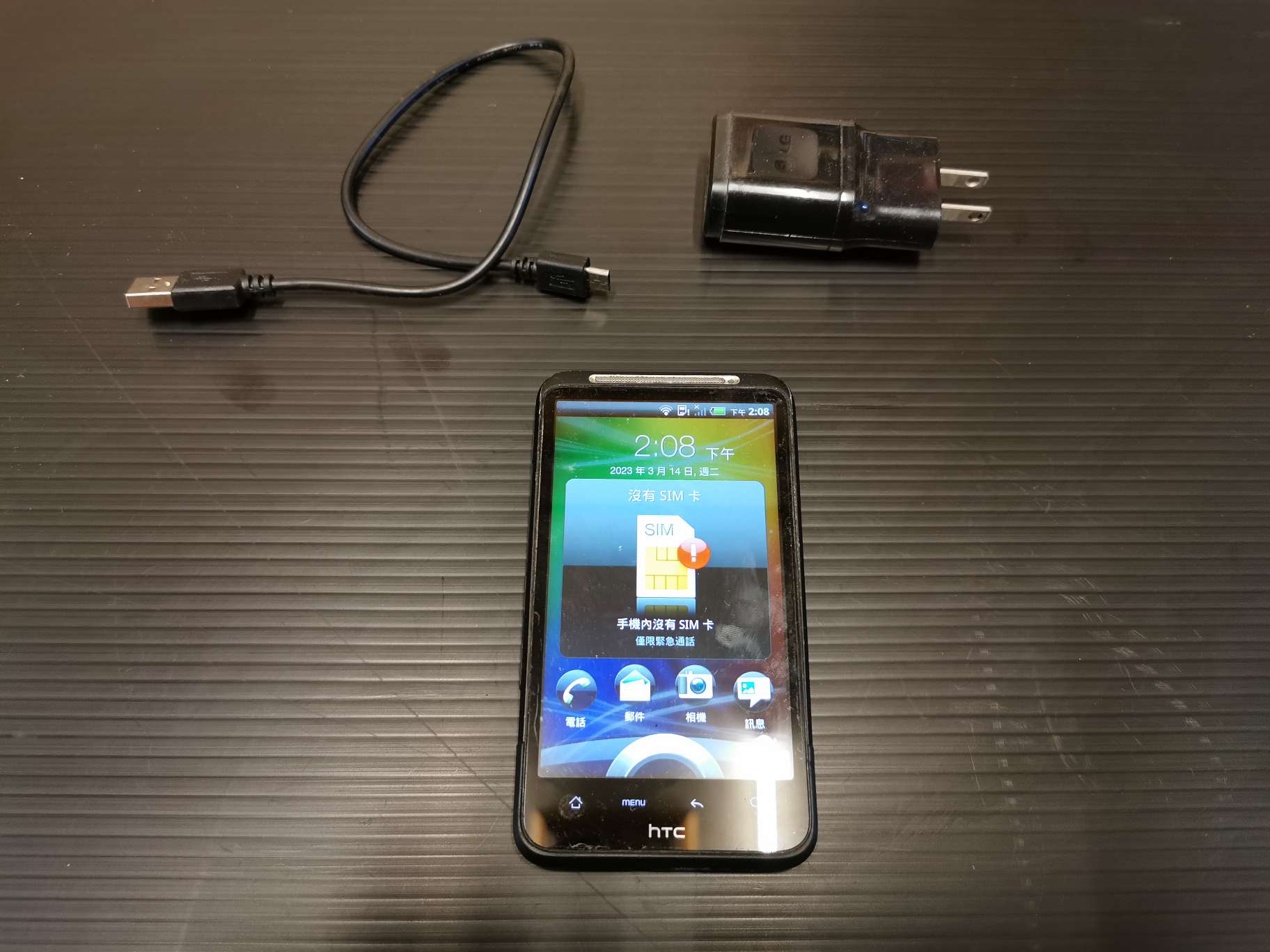 手機 htc - GC贈物網