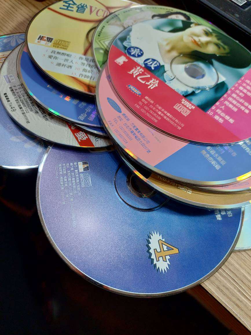 一堆台語歌vcd - GC贈物網