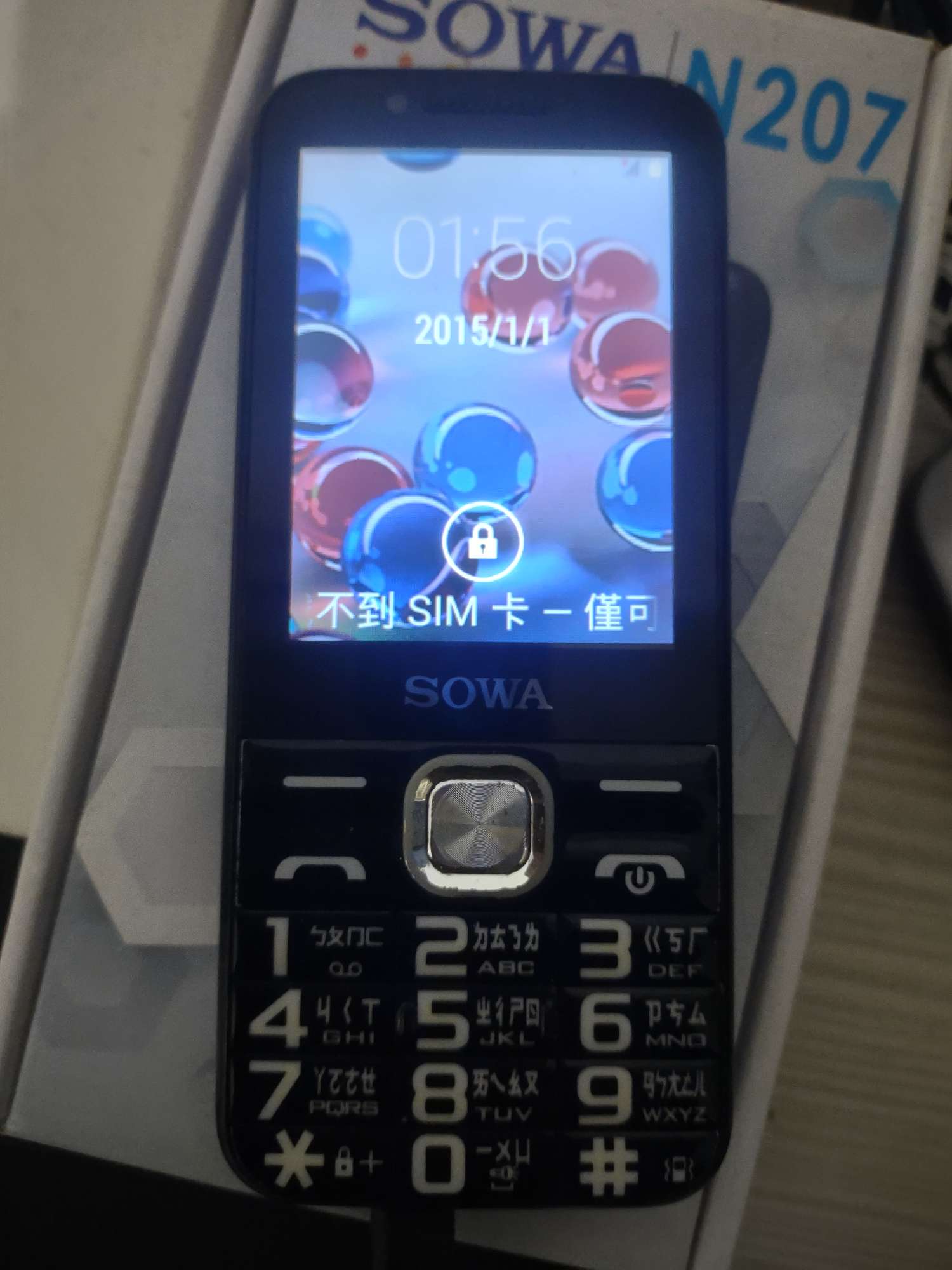 sowa手機 - GC贈物網