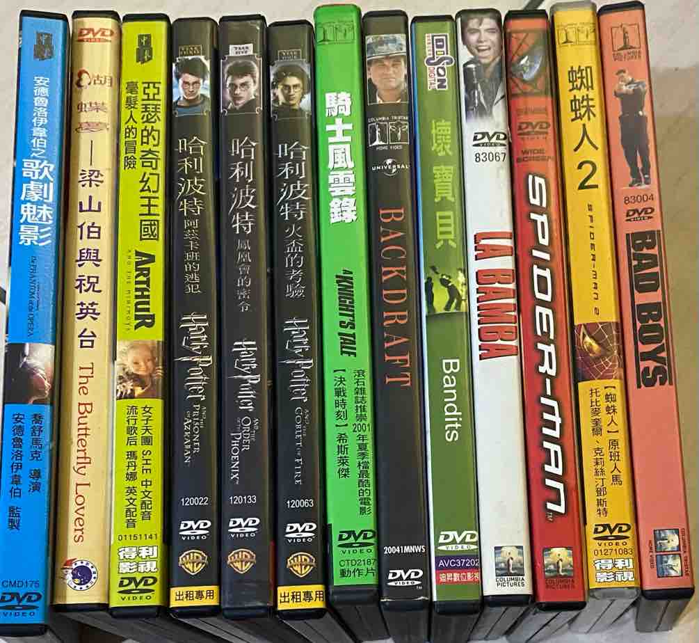 DVD 影片 - GC贈物網