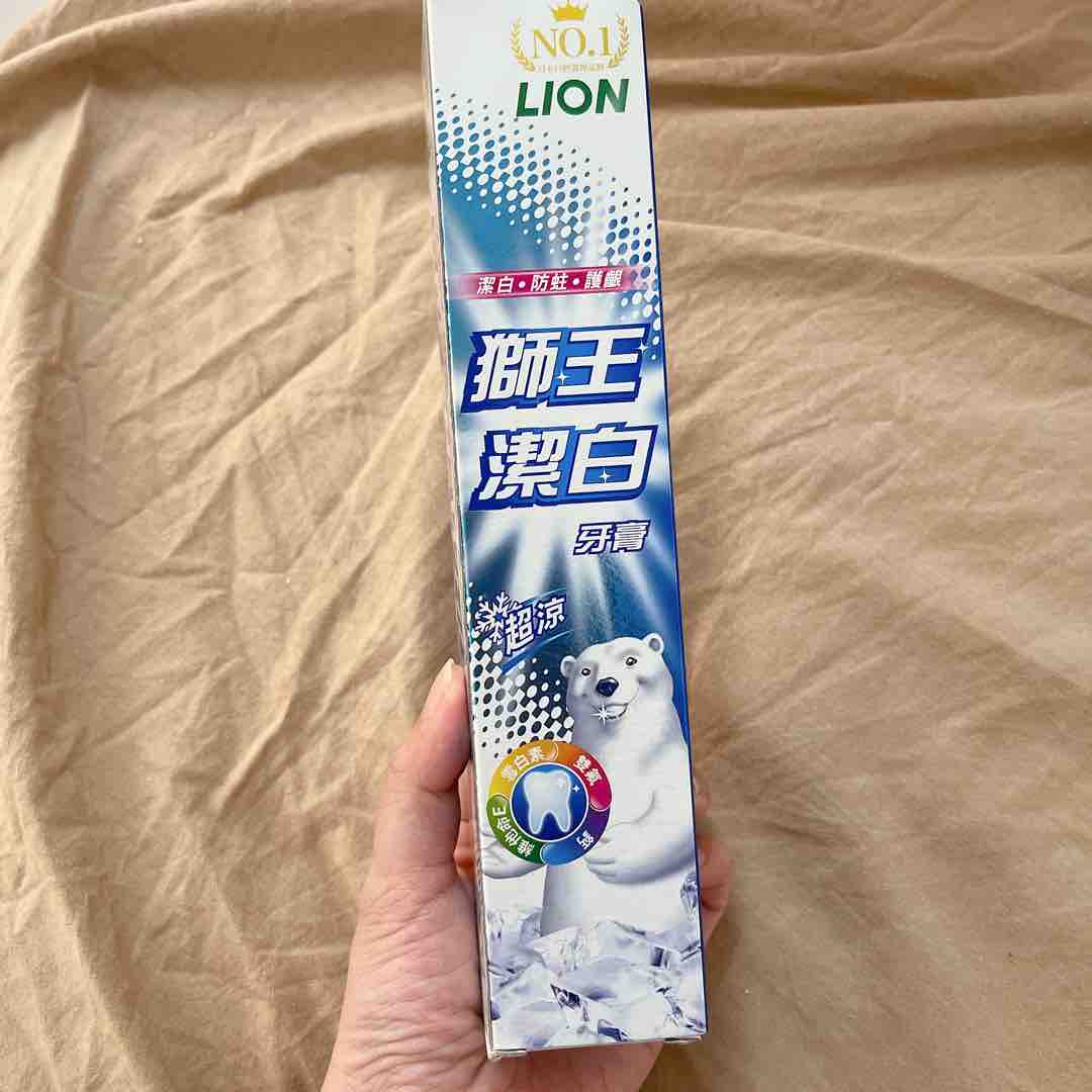 獅王牙膏200g - GC贈物網