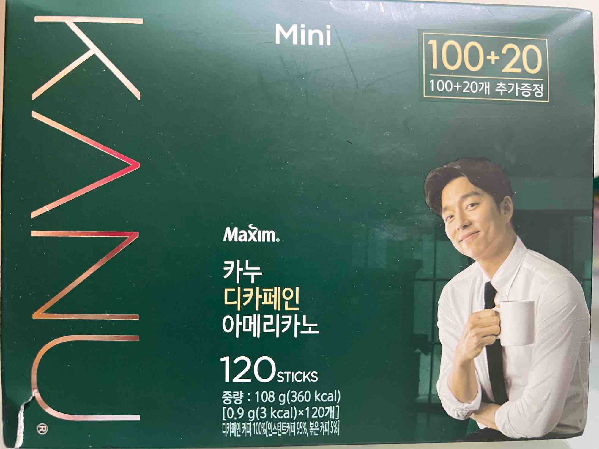 韓國帶回 KANU mini 美式咖啡包 - GC贈物網