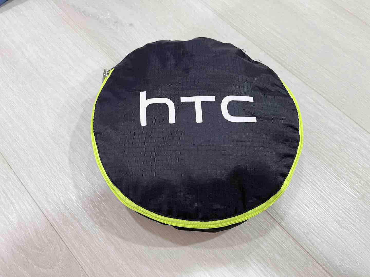 htc收納旅行包 - GC贈物網