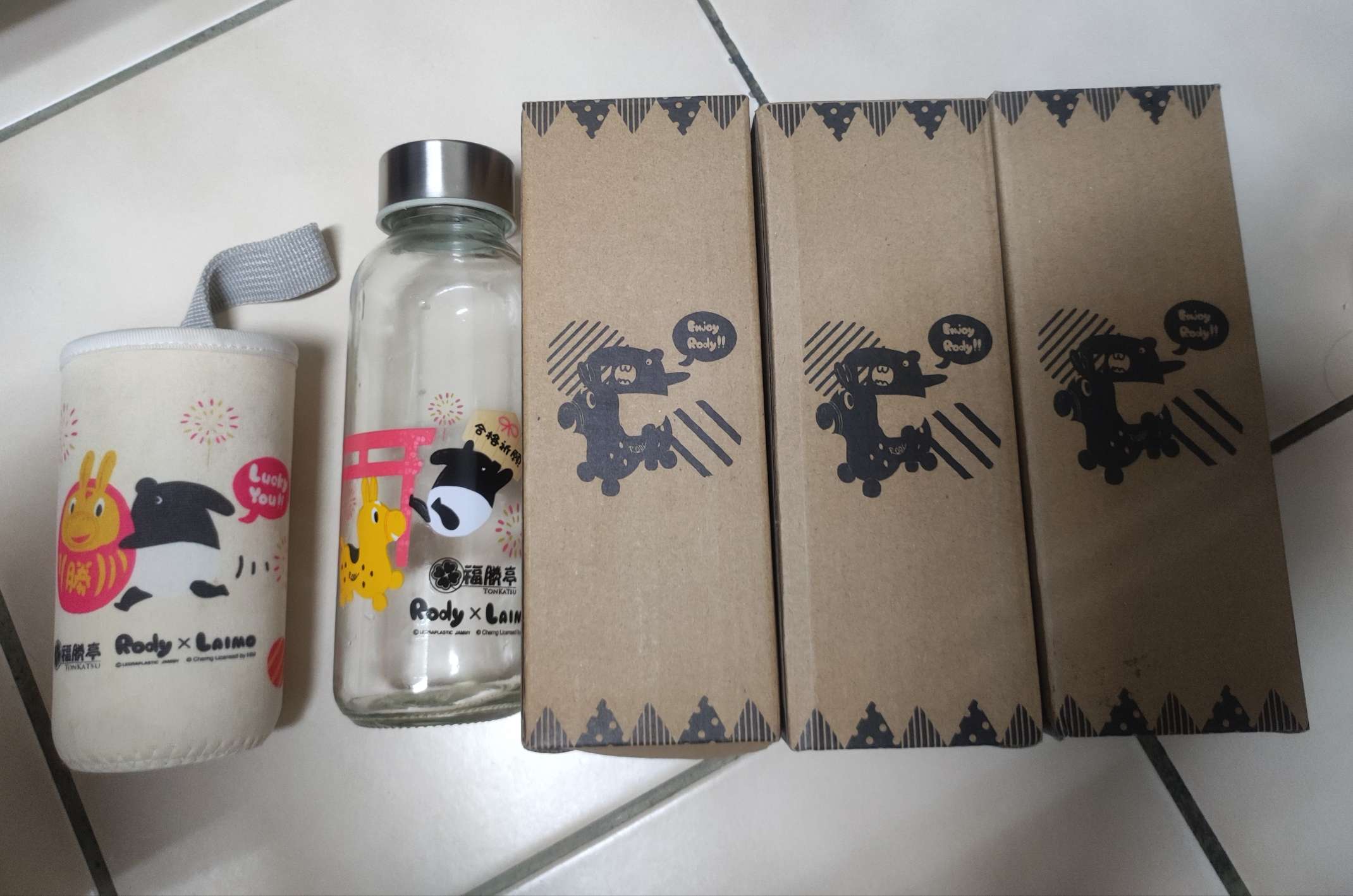 （附杯套）隨身玻璃杯320ml - GC贈物網