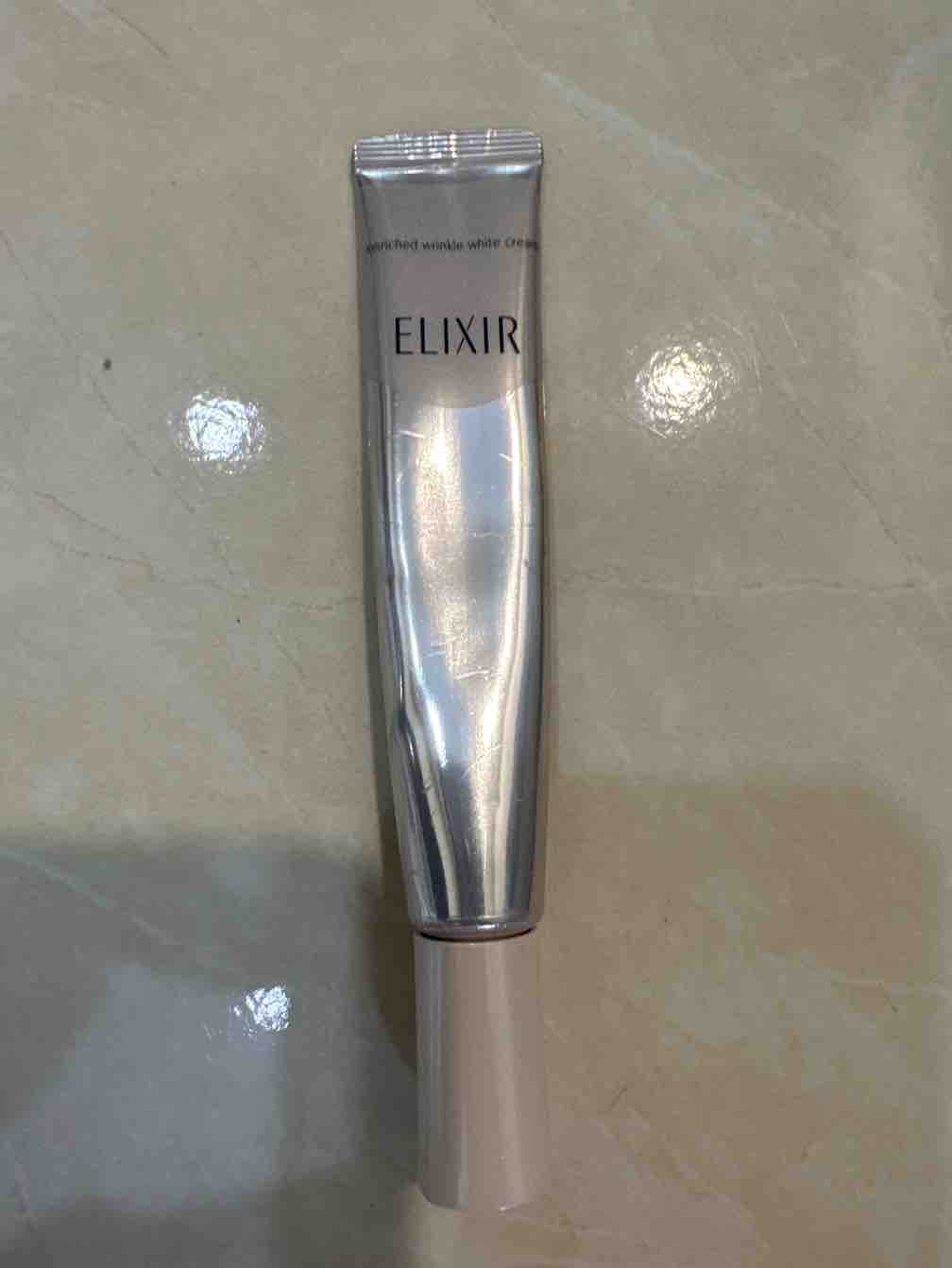 資生堂東京櫃ELIXIR美白眼霜22g - GC贈物網