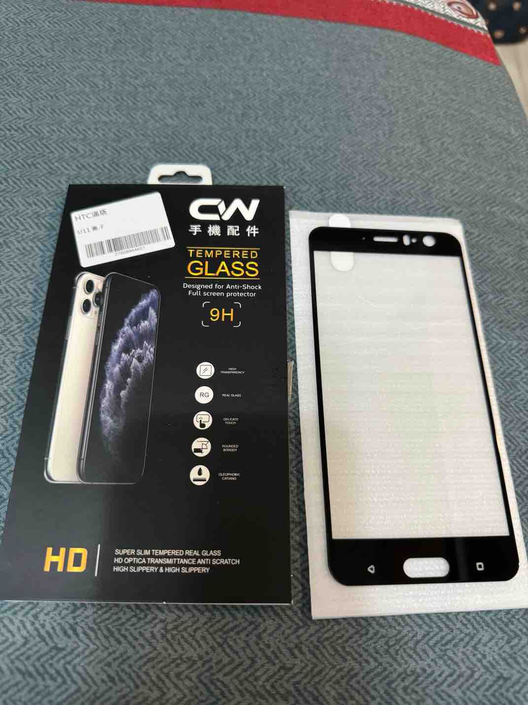 hTC U11螢幕鏡頭保護貼 - GC贈物網