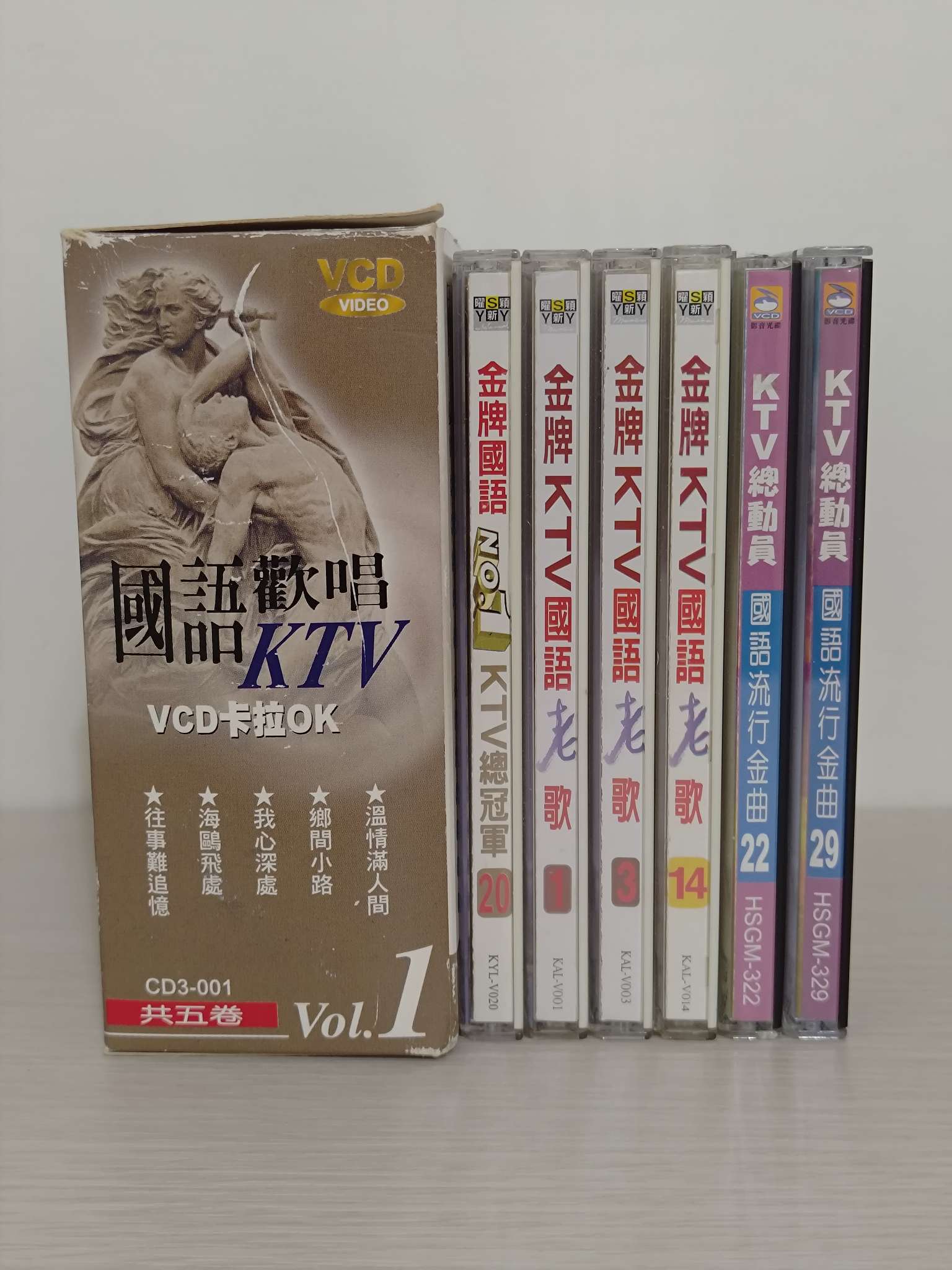 國語歌曲VCD - GC贈物網