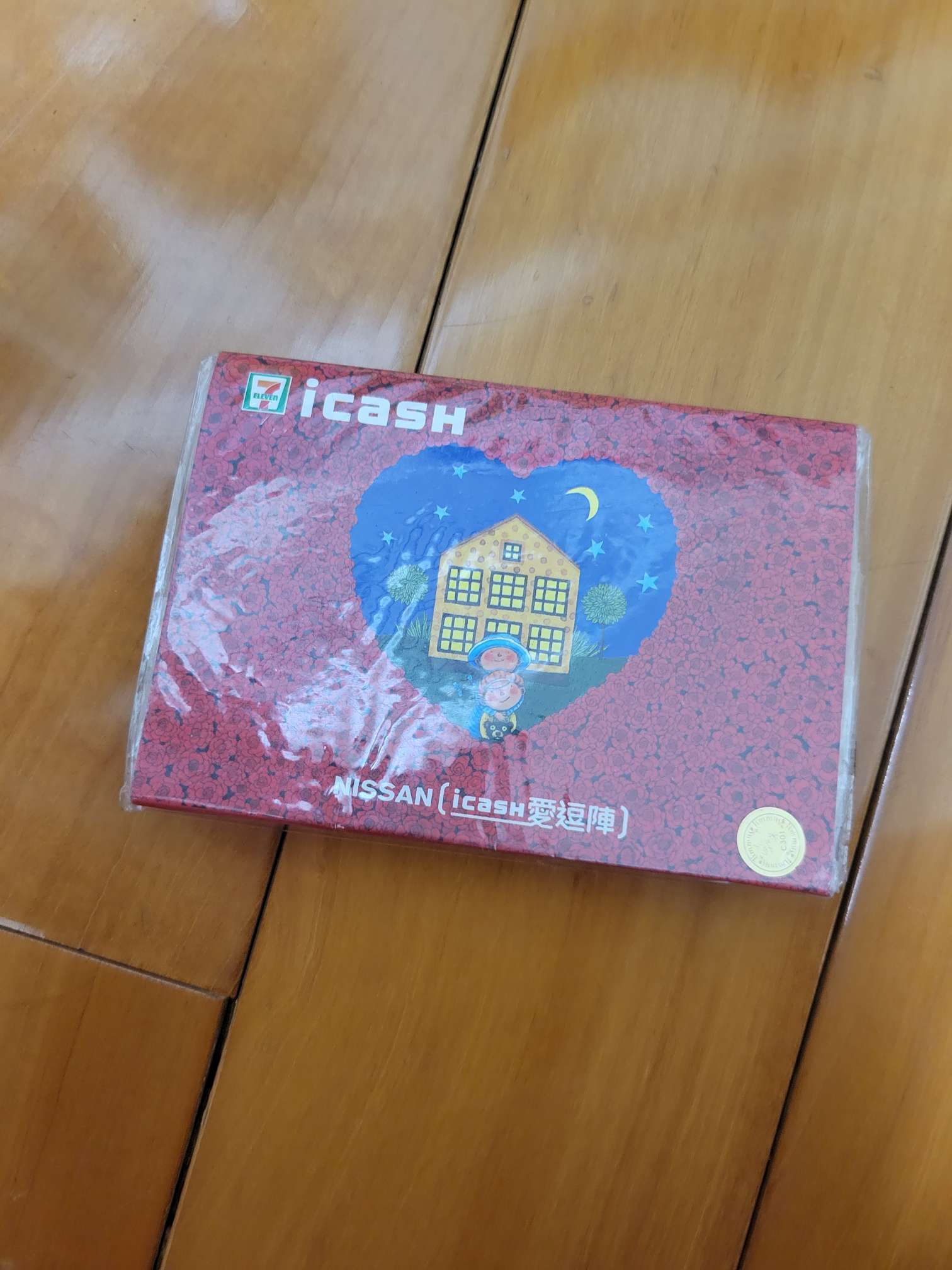 幾米icash卡 - GC贈物網