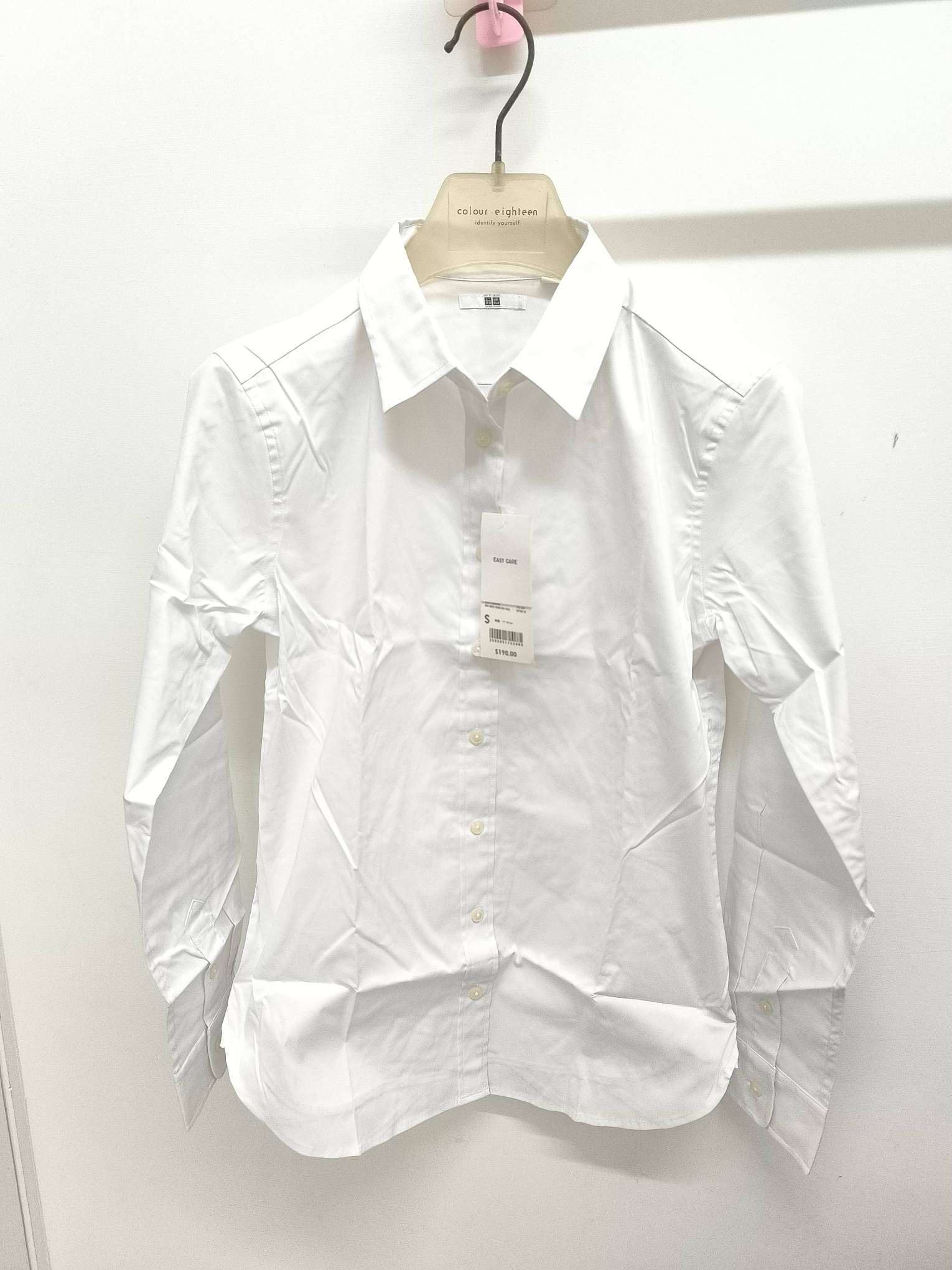 Uniqlo白色長襯衫 - GC贈物網