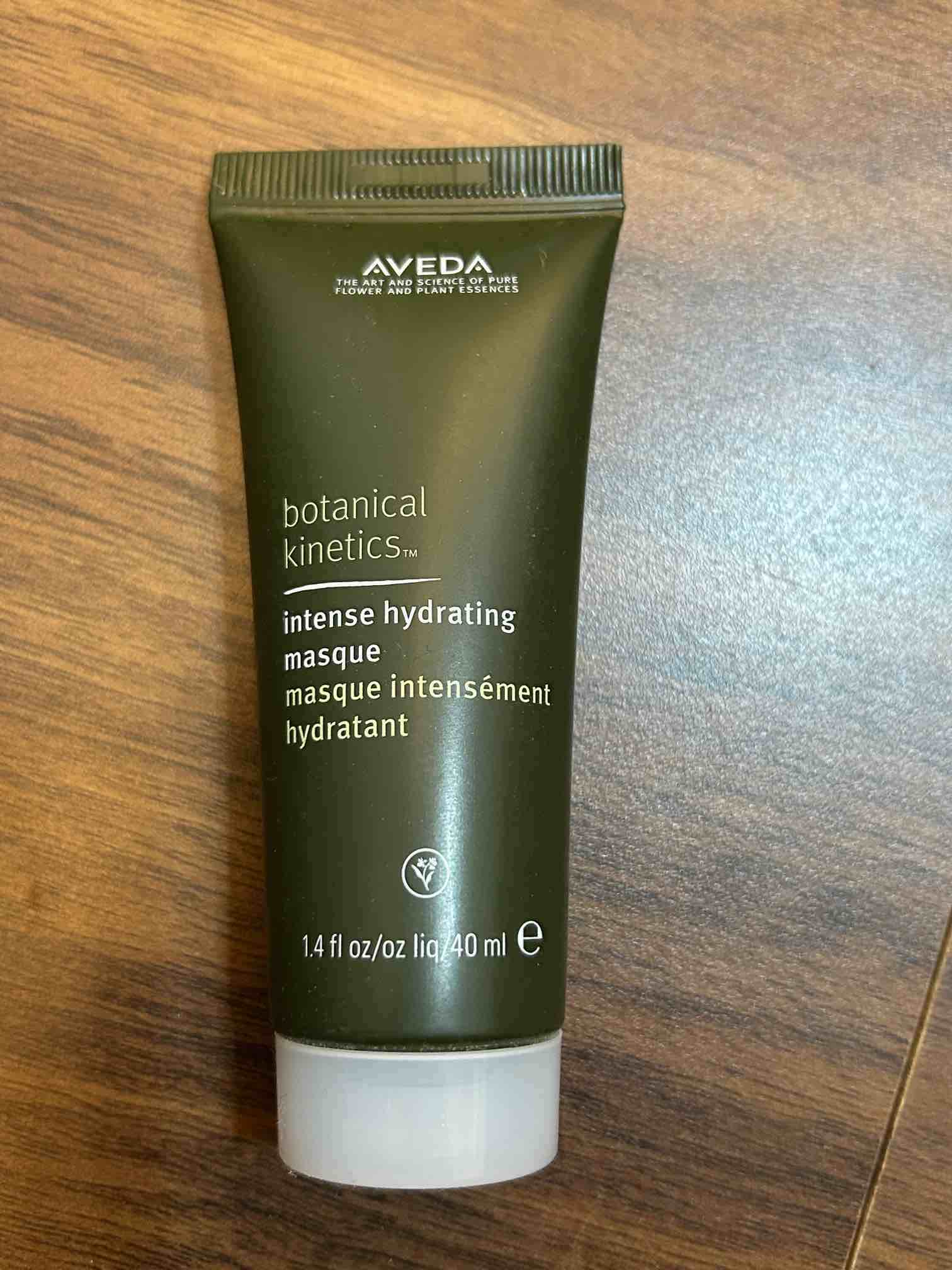 aveda 保濕面膜 40ml - GC贈物網