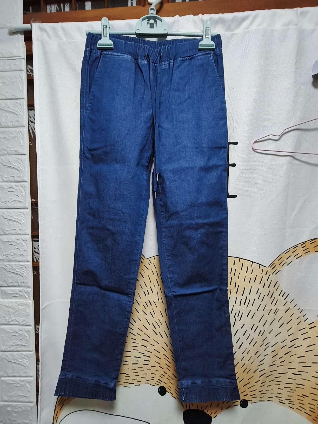 Lativ軟牛仔休閒長褲S - GC贈物網