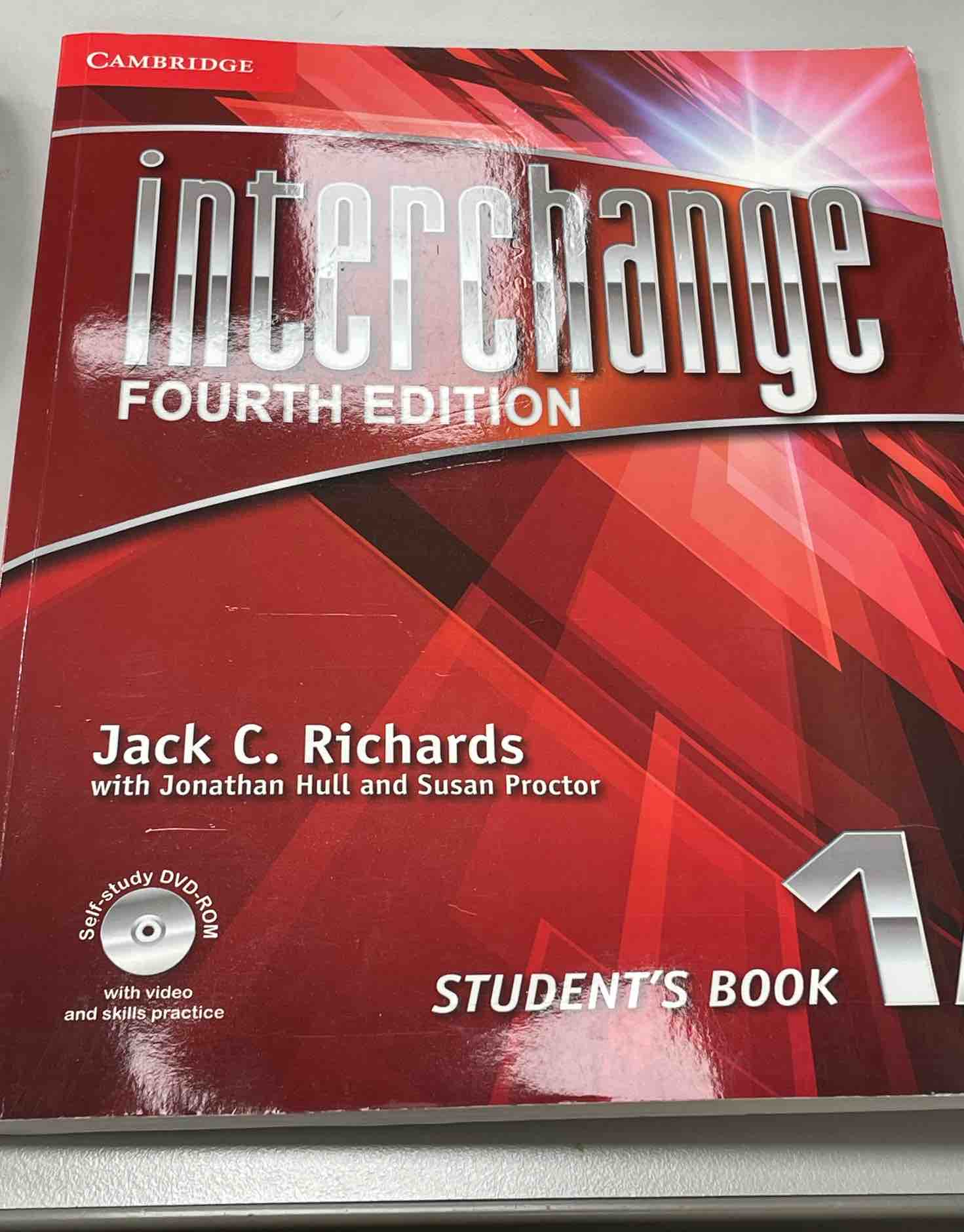 interchange level 1 - GC贈物網