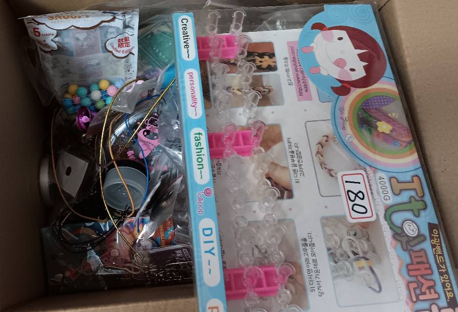 DIY手作材料一箱 - GC贈物網