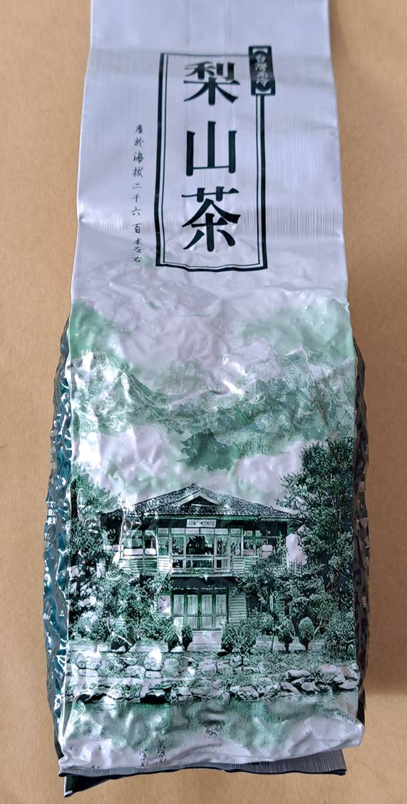茶葉1 - GC贈物網