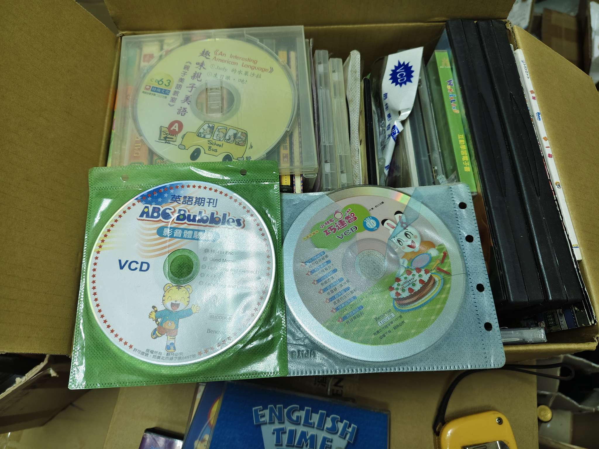 幼兒VCD - GC贈物網