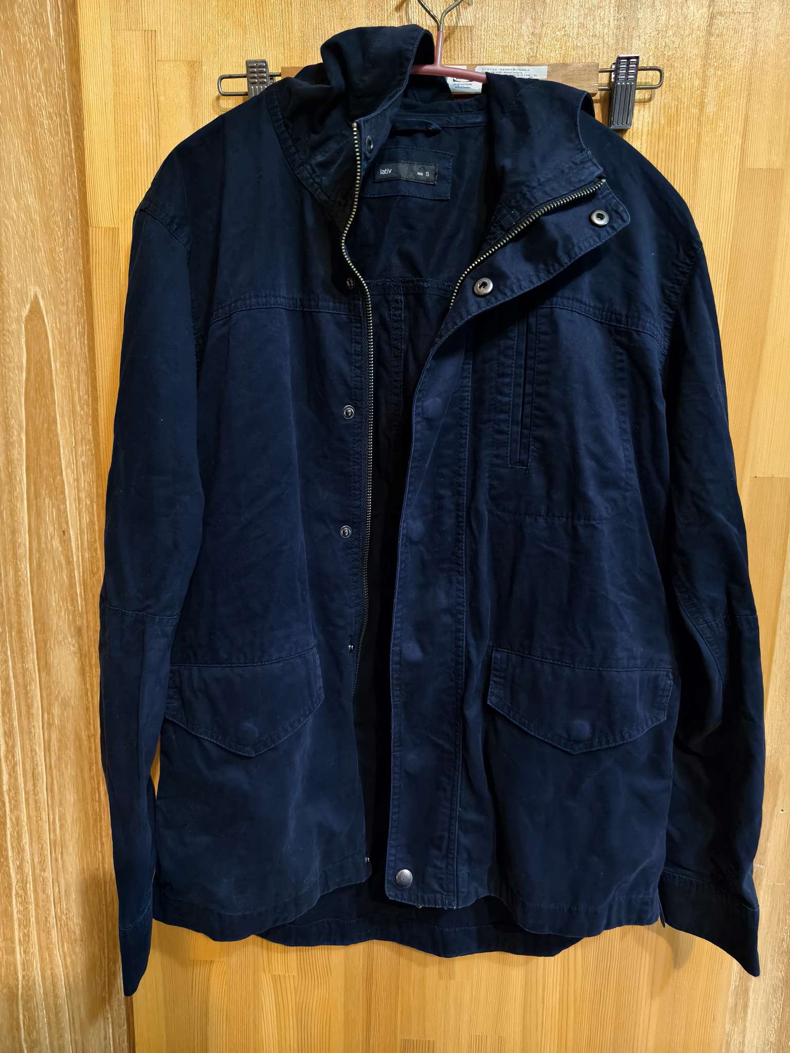 lativ男S外套 - GC贈物網