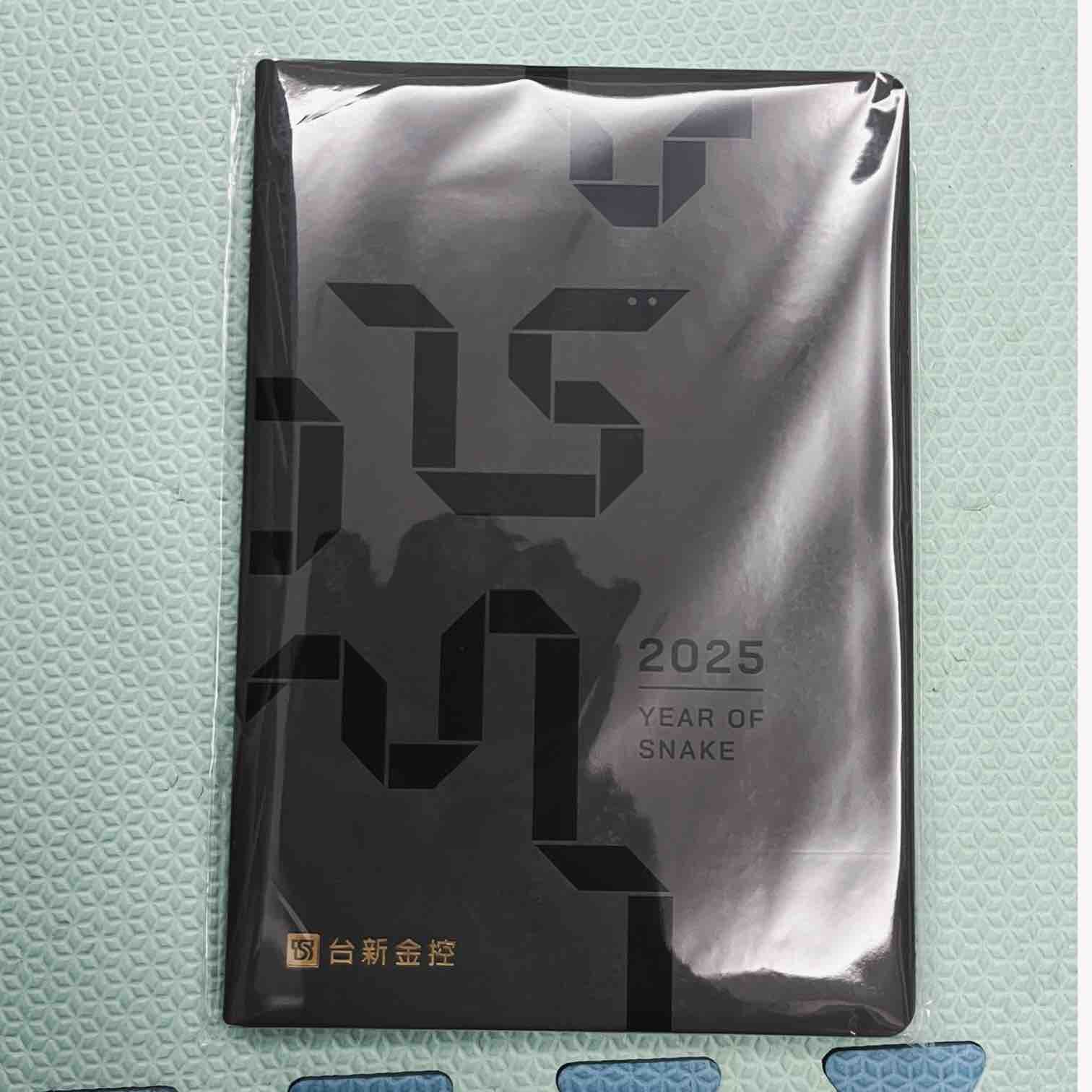 2025-A5 筆記本 - GC贈物網