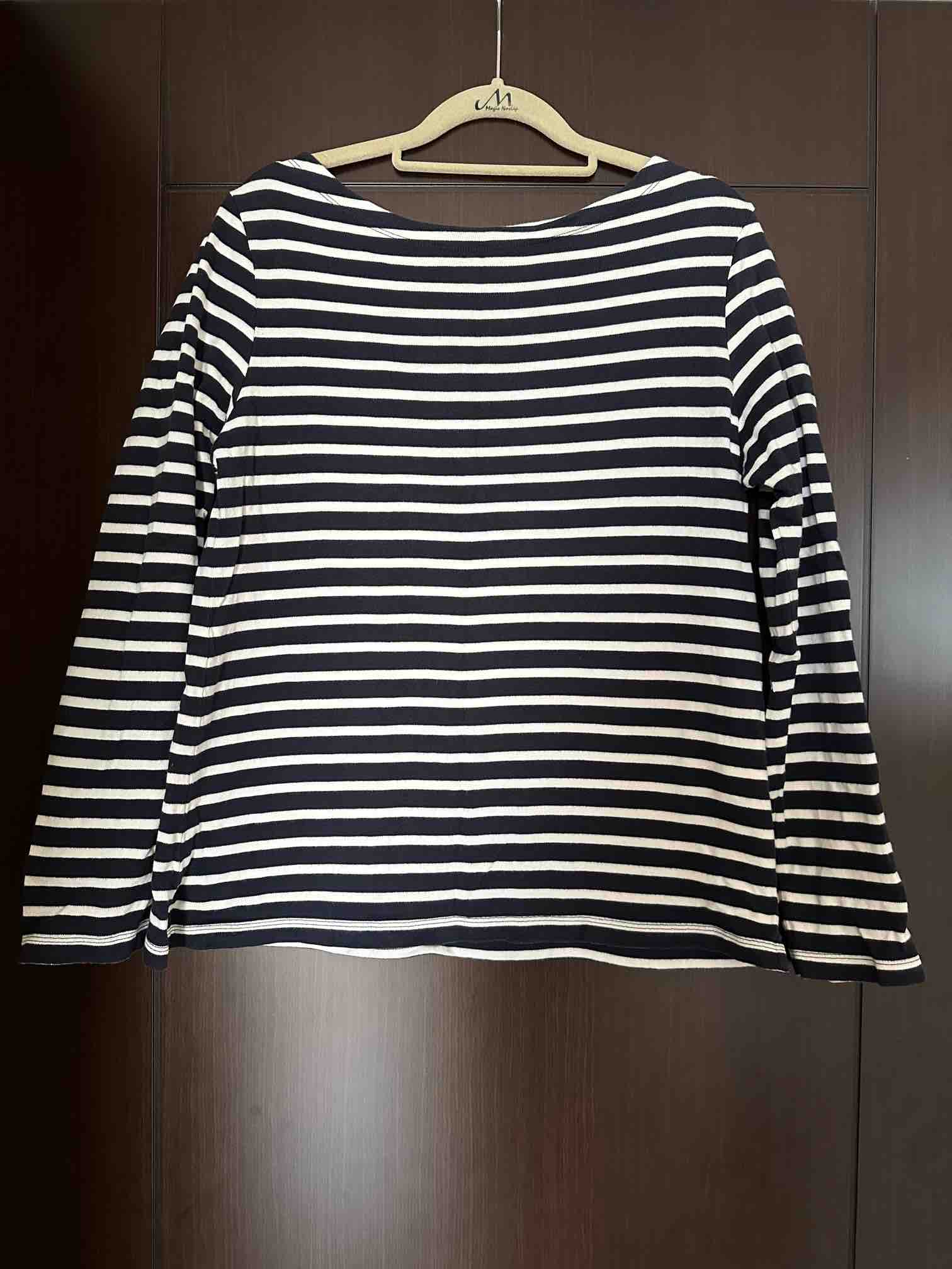 lativ條紋上衣（尺寸L) - GC贈物網