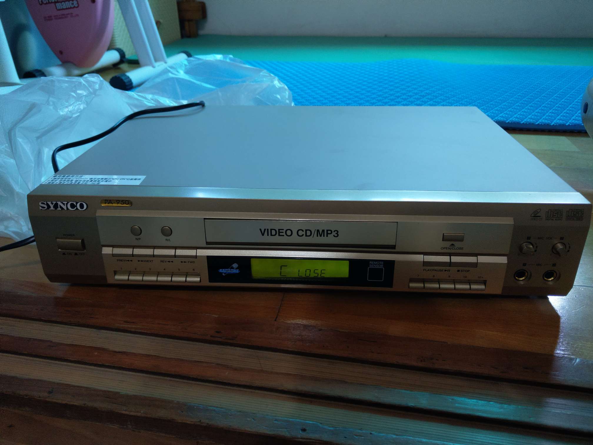 全新VCD放影機 - GC贈物網